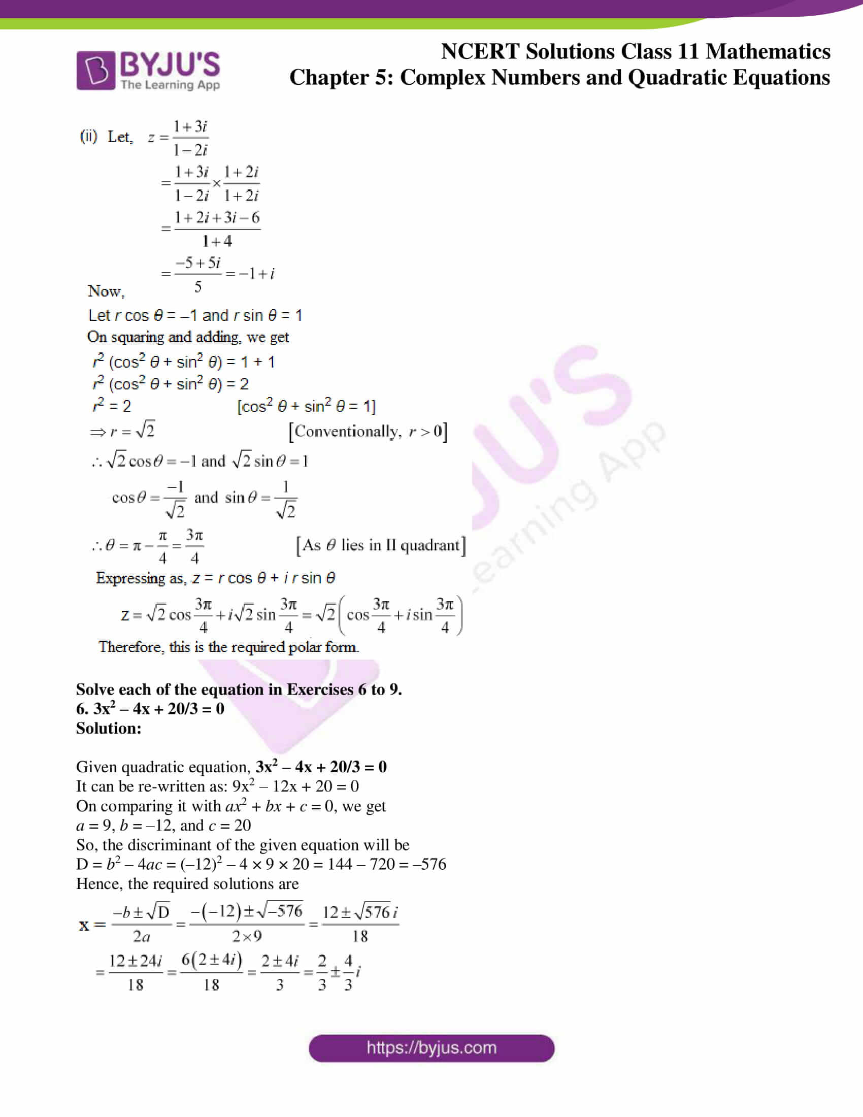 NCERT Solutions for Class 11 Maths Chapter 5 Complex Numbers and Quadratic Equations