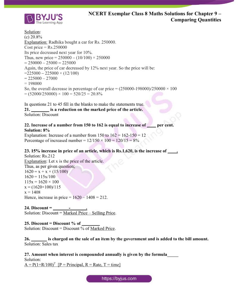 NCERT Exemplar Solutions Class 8 Chapter 9 Comparing Quantities NCERT Exemplar Solutions Class 8 Chapter 9 Comparing Quantities