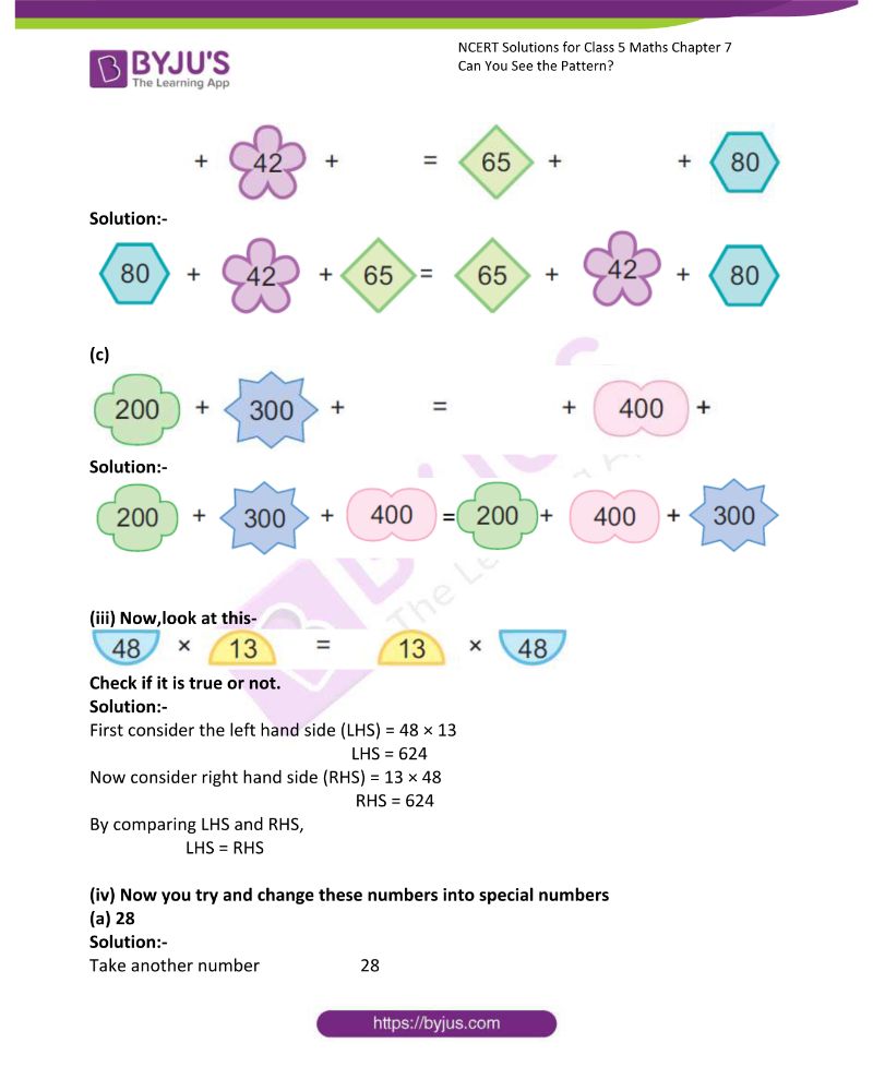 NCERT Solutions For Class 5 Maths Chapter 7 Can You See The Pattern 14 ncert-solutions-for-class-5-maths-chapter-7-can-you-see-the-pattern-14