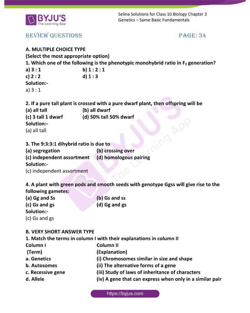 Selina Solutions Concise Biology Class 10 Chapter 3 Genetics Some