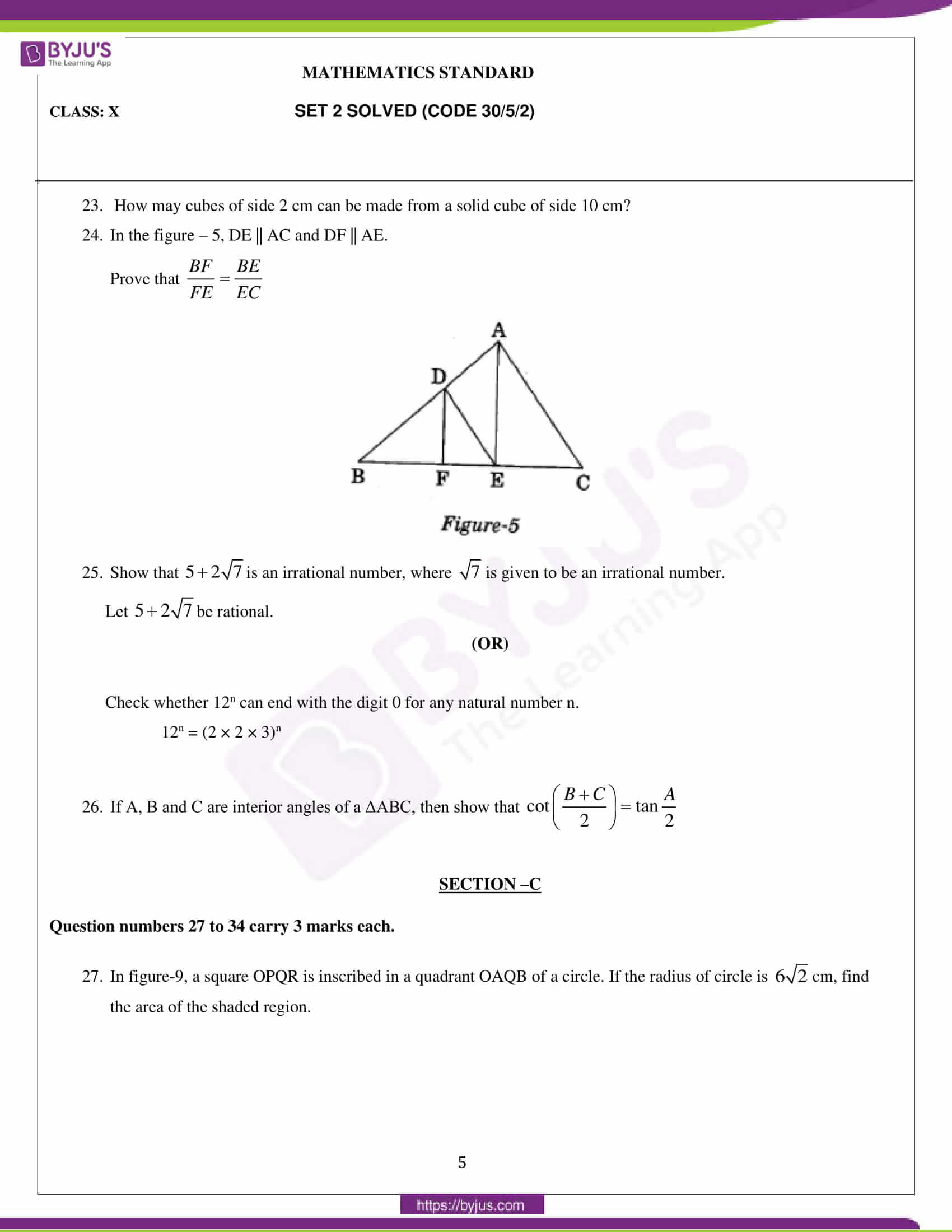 CBSE Class 10 Maths Question Paper 2020 Download Set 1 2 3 PDF 
