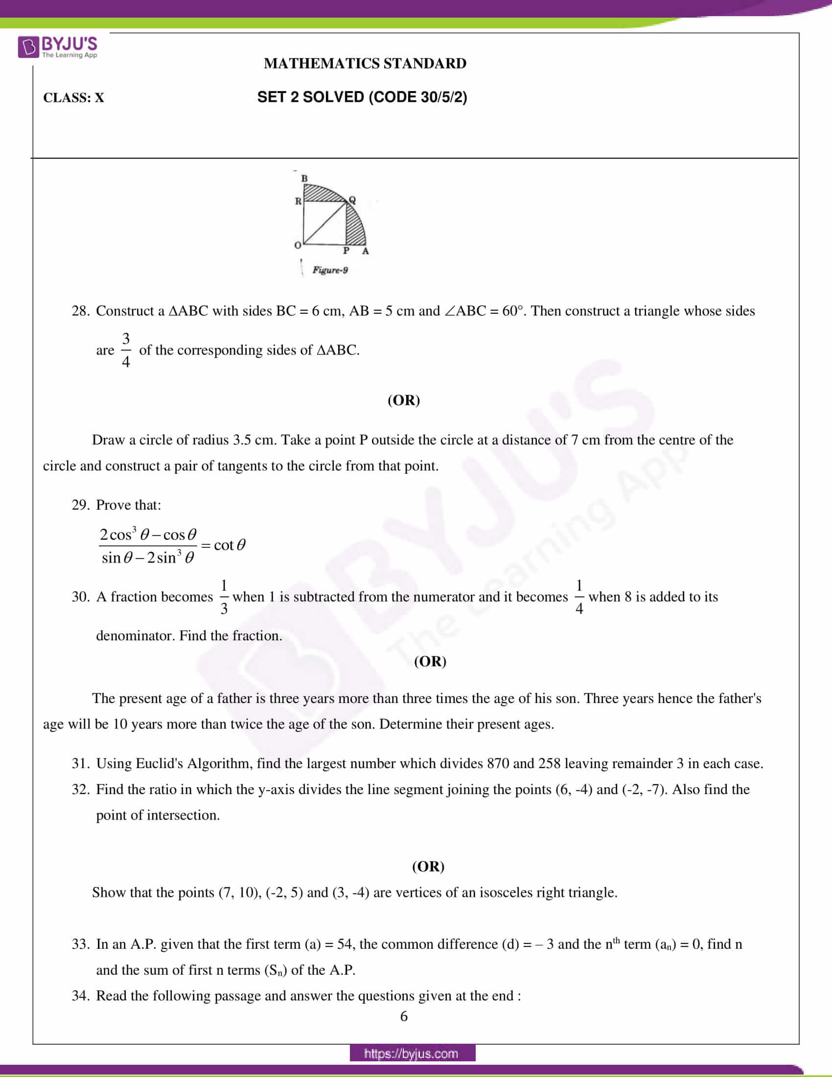 CBSE Class 10 Maths Question Paper 2020 Download Set 1 2 3 PDF 