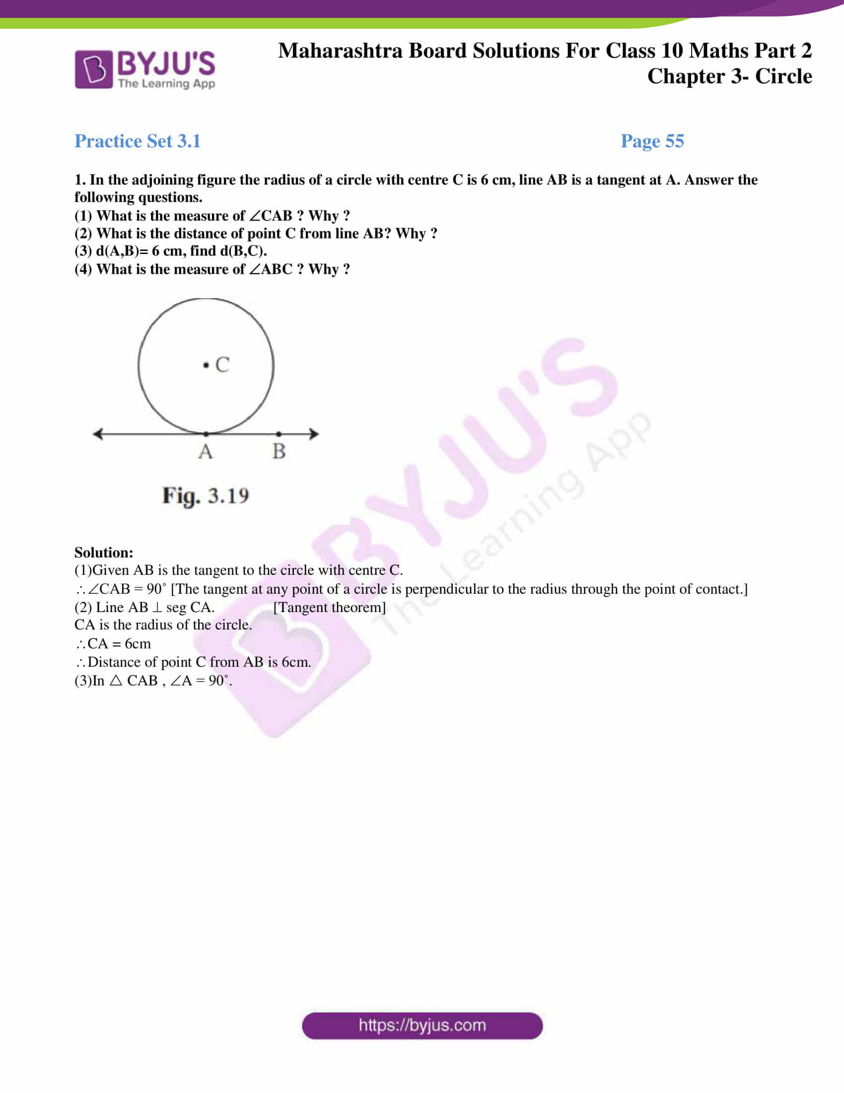 Circle Class 9 Pdf