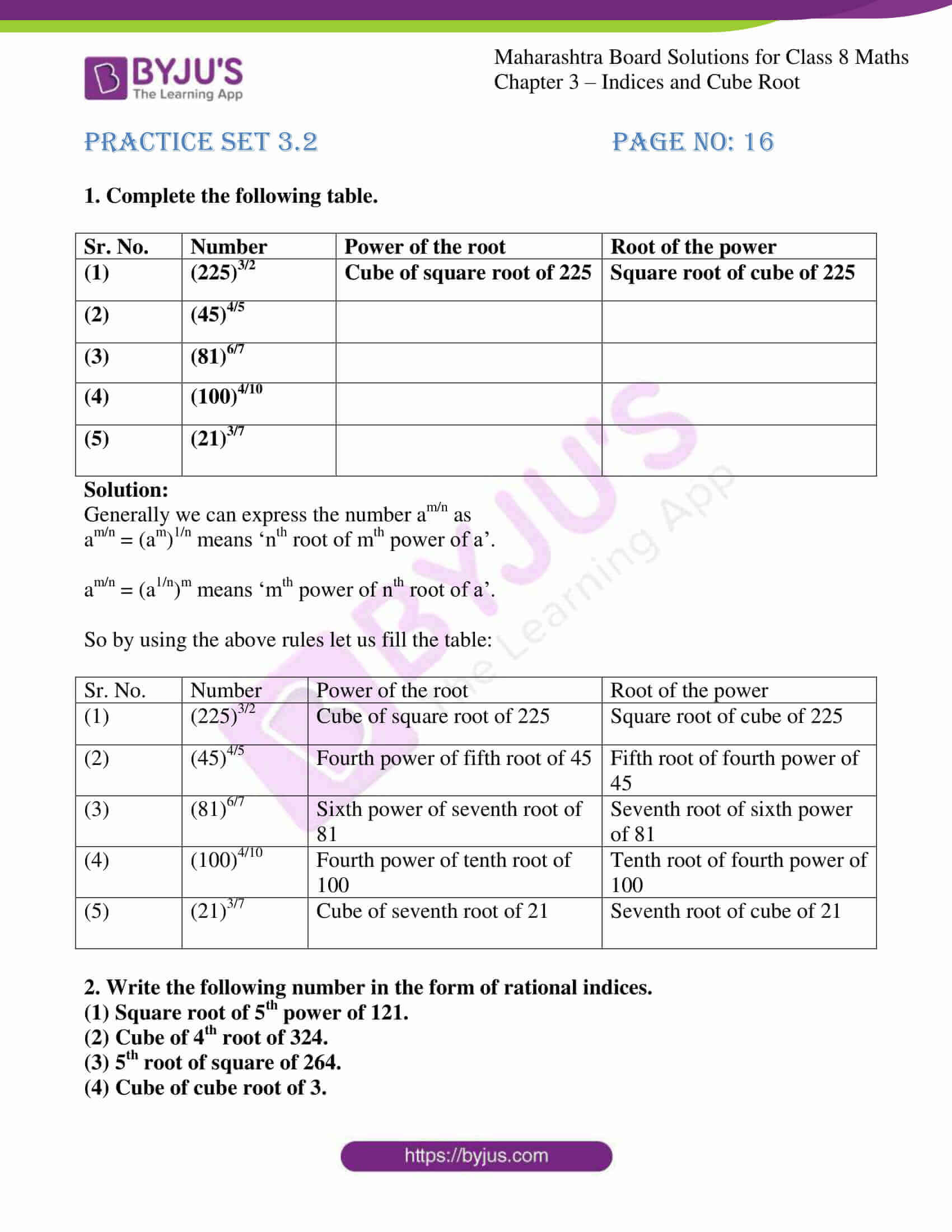 MSBSHSE Solutions For Class 8 Maths Part 1 Chapter 3 Indices And Cube MSBSHSE Solutions For Class 8 Maths Part 1 Chapter 3 Indices And Cube