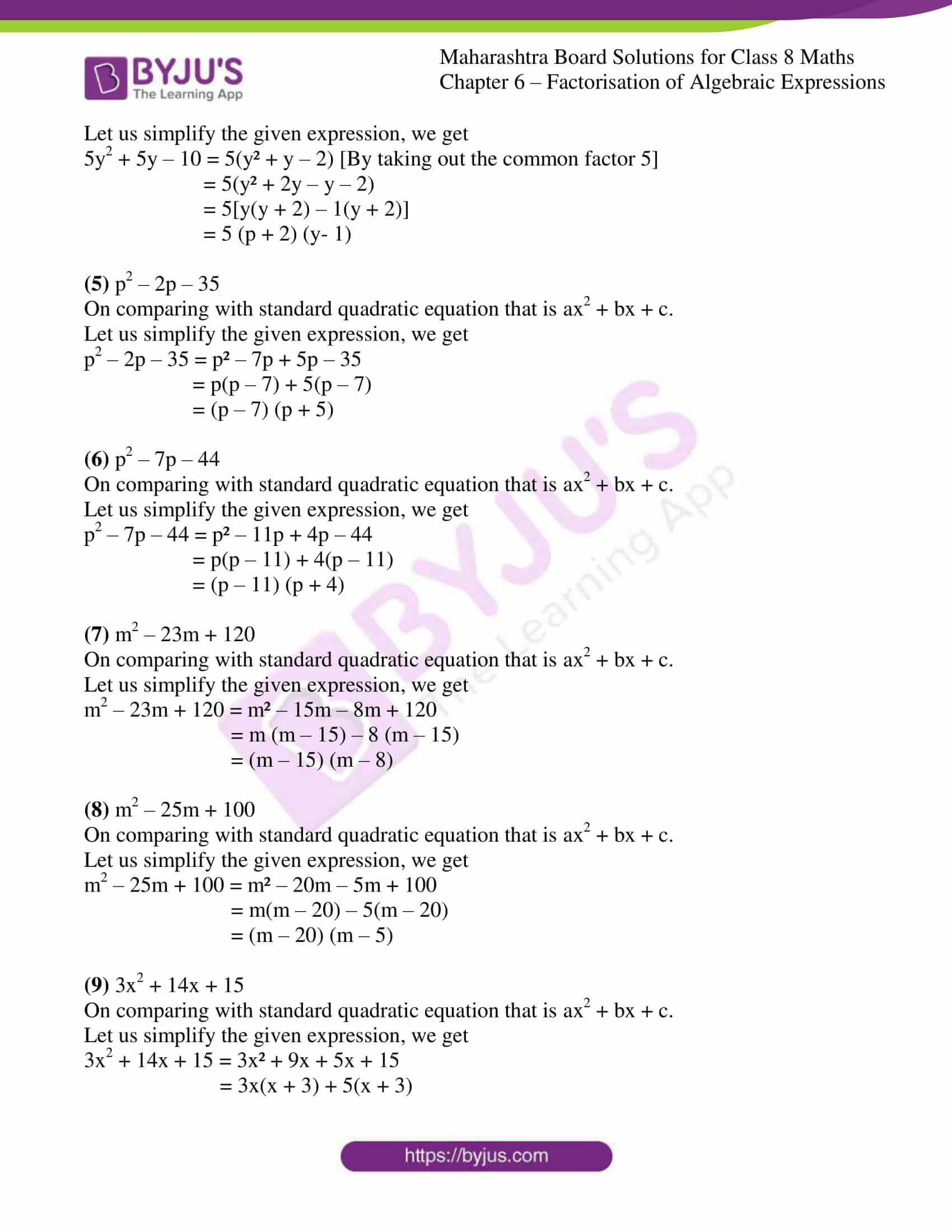 MSBSHSE Solutions For Class 8 Maths Part 1 Chapter 6 Factorisation Of MSBSHSE Solutions For Class 8 Maths Part 1 Chapter 6 Factorisation Of