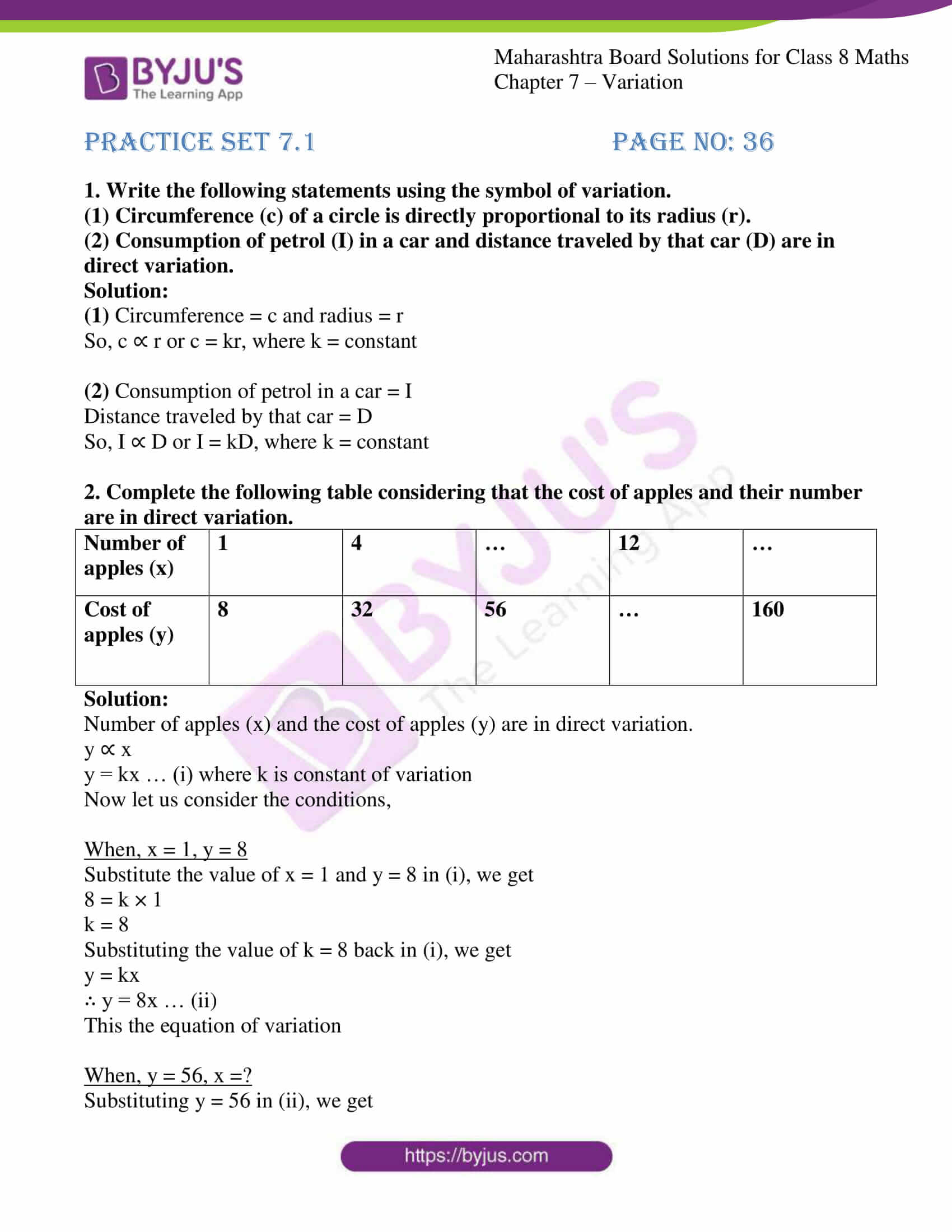 MSBSHSE Solutions For Class 8 Maths Part 1 Chapter 7 Variation Access 