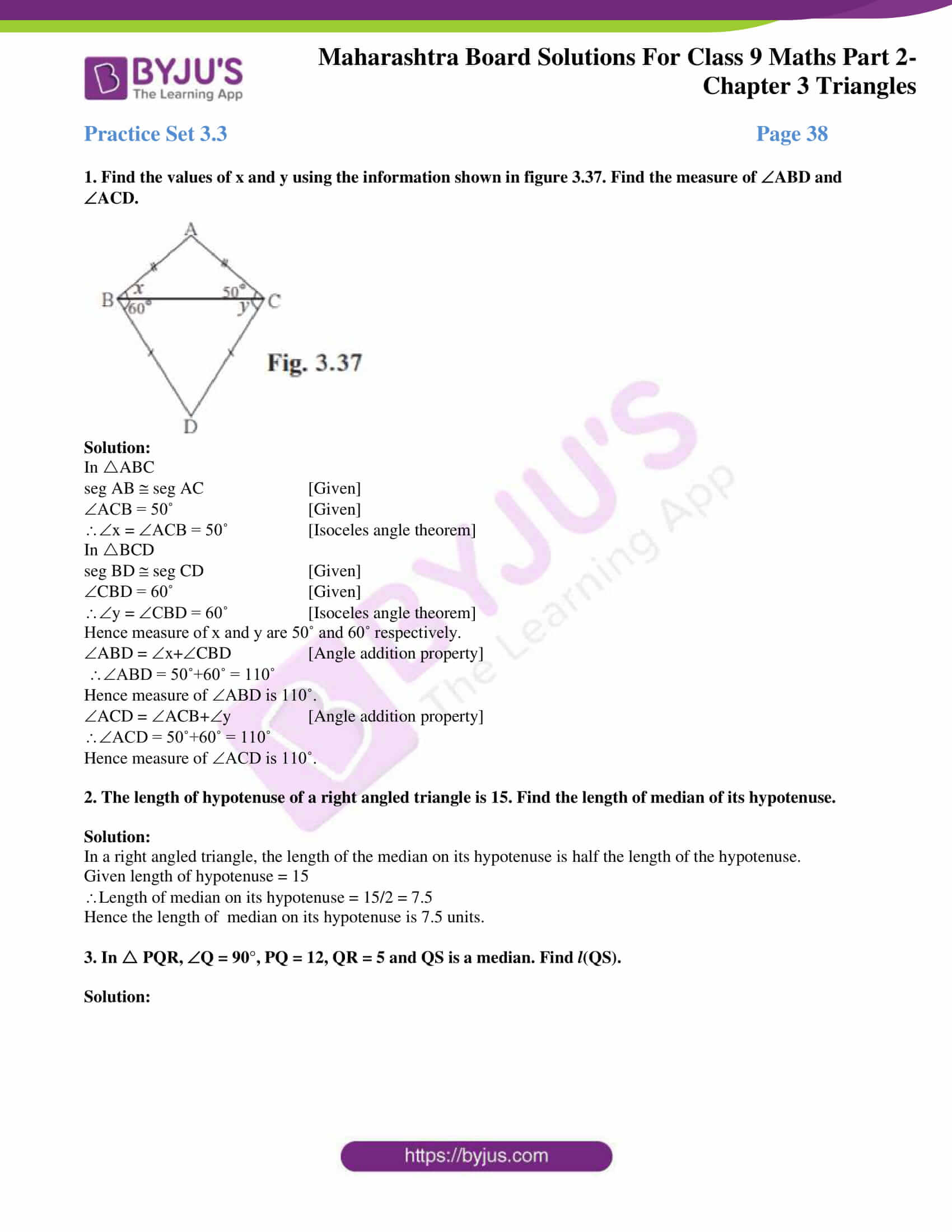 MSBSHSE Solutions For Class 9 Maths Part 2 Chapter 3 Triangles