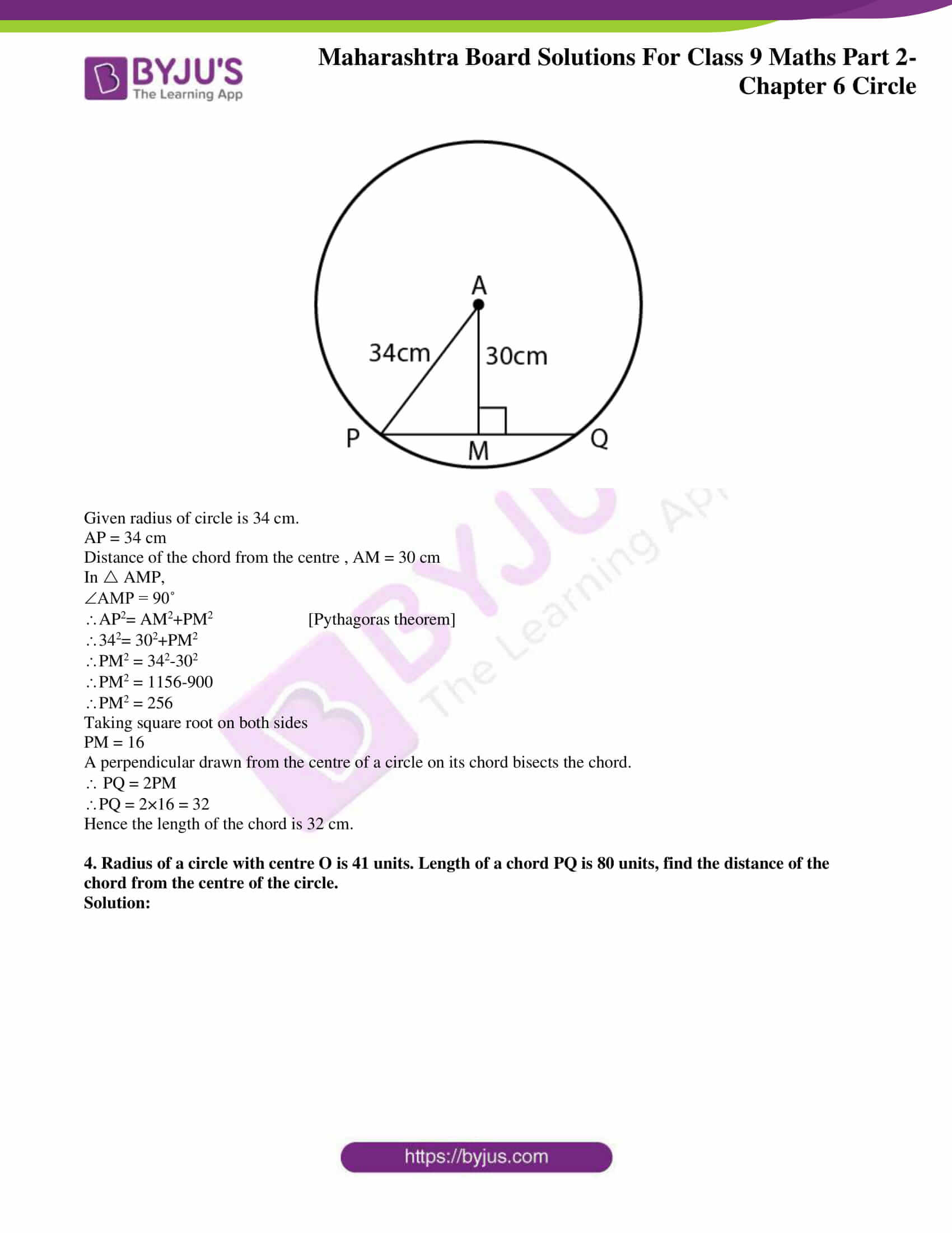 MSBSHSE Solutions For Class 9 Maths Part 2 Chapter 6 Circle