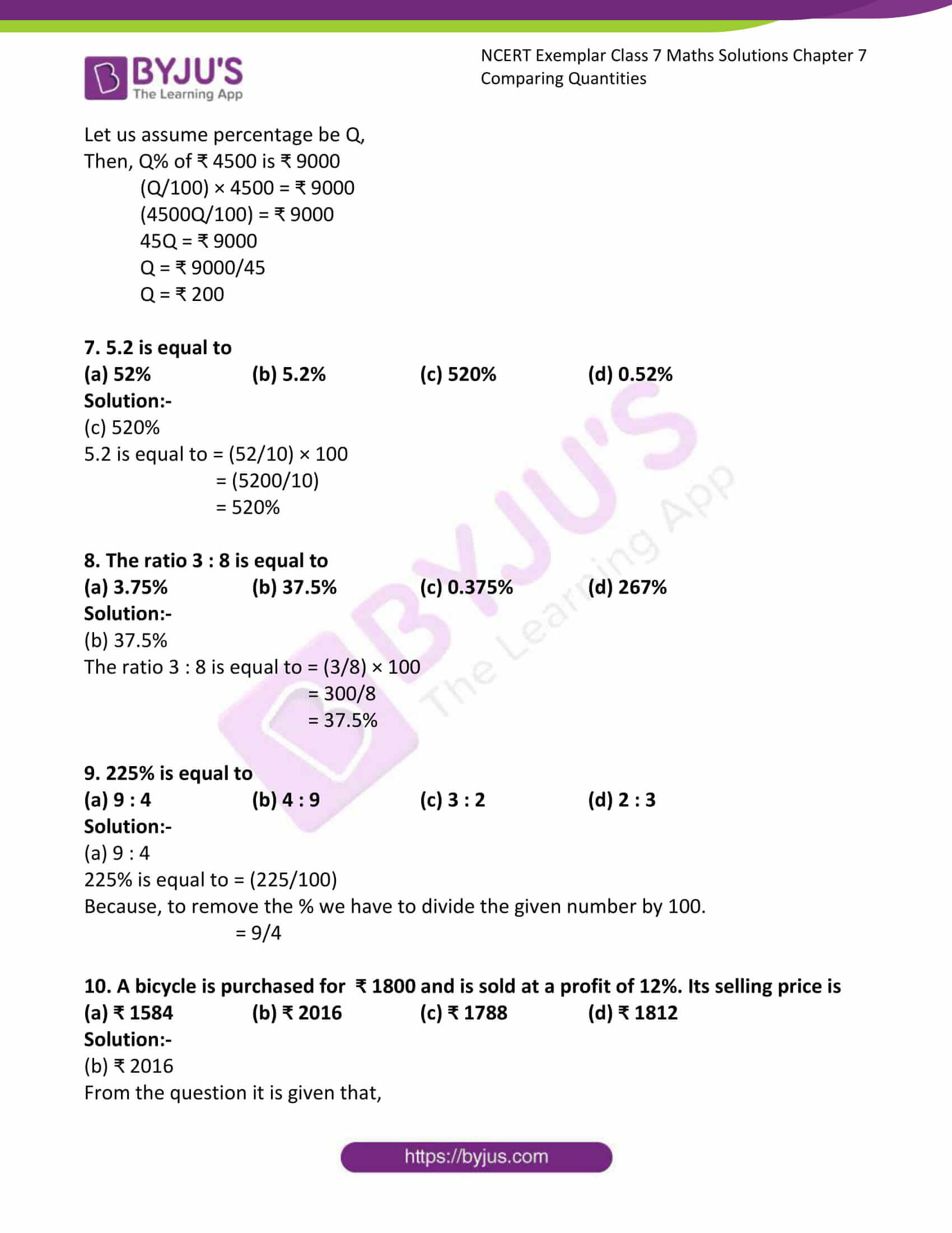 NCERT Exemplar Solutions For Class 7 Maths Chapter 7 Comparing