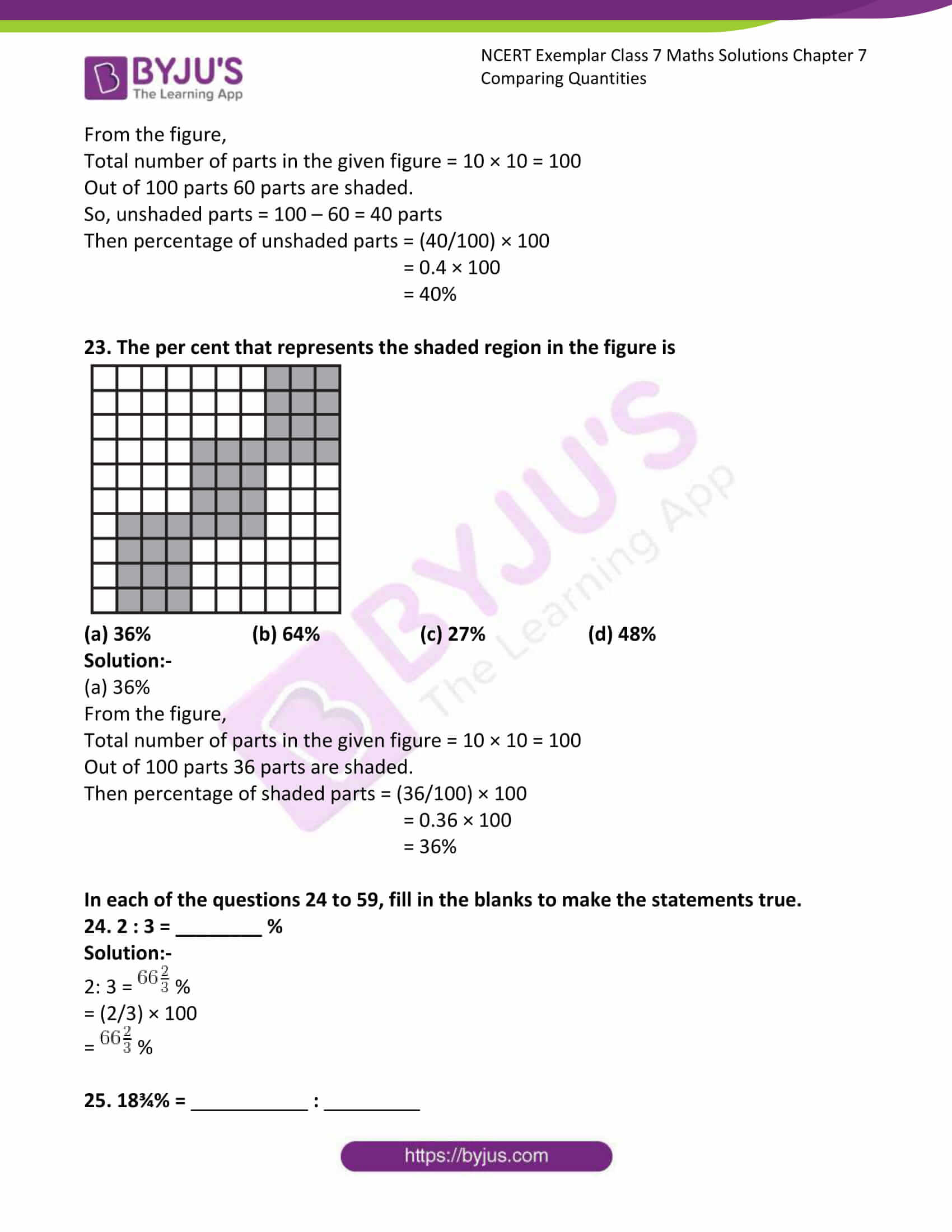 NCERT Exemplar Solutions For Class 7 Maths Chapter 7 Comparing