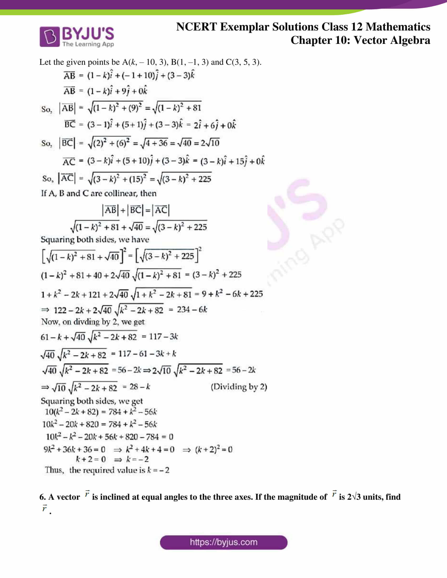 NCERT Exemplar Solutions For Class 12 Maths Chapter 10 Vector Algebra NCERT Exemplar Solutions For Class 12 Maths Chapter 10 Vector Algebra