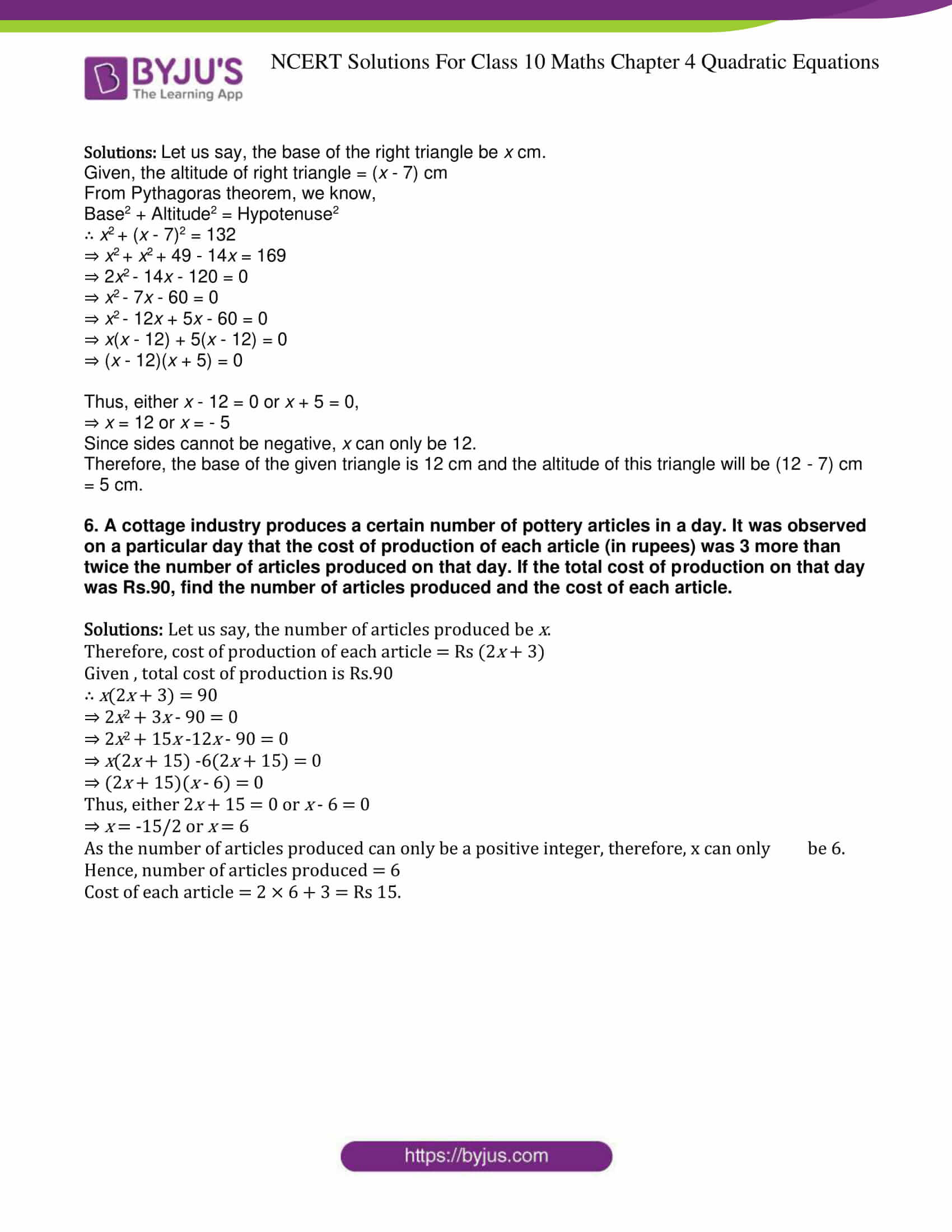 Ncert Solutions For Class 10 Maths Exercise 4 2 Chapter 4 Quadratic Equations