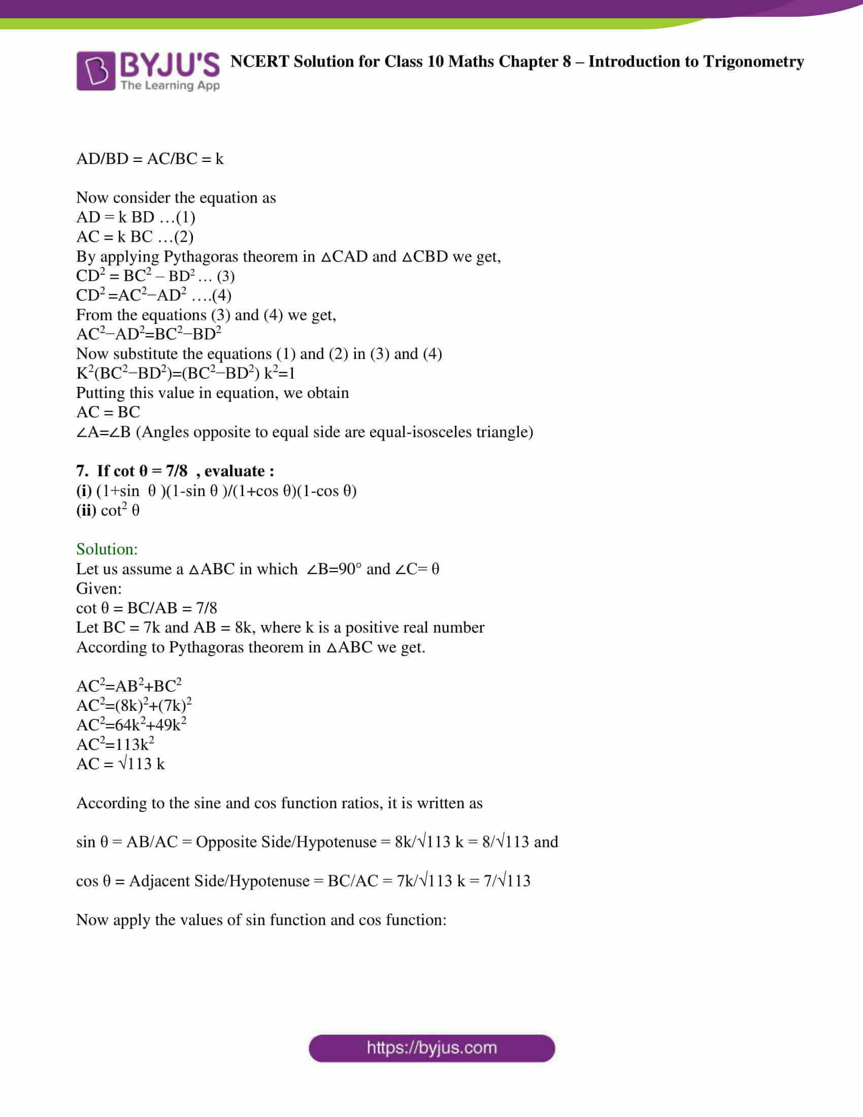 NCERT Solutions Class 10 Maths Chapter 8 Introduction to Trigonometry