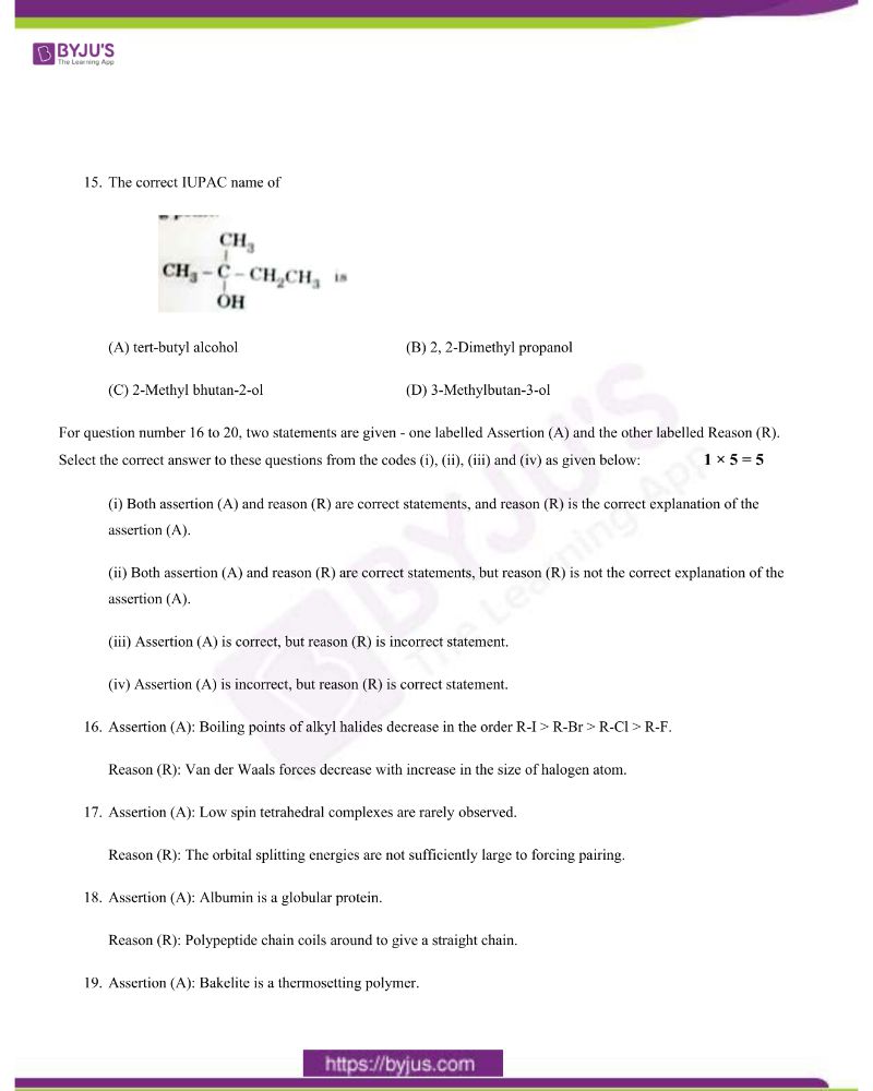 Download CBSE Class 12 Chemistry Question Papers 2020 - All Sets PDFs!