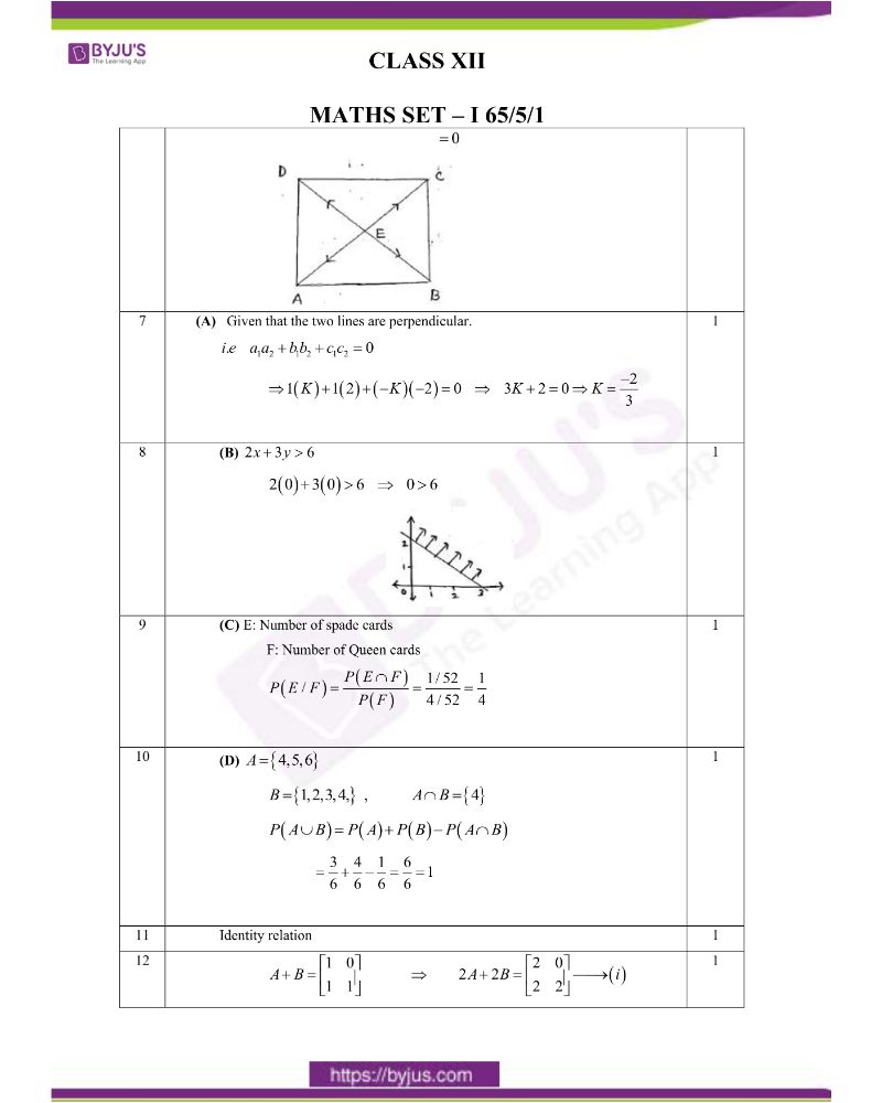 Cbse Class 12 Maths Question Paper Solutions 2020 For All Sets In Pdf
