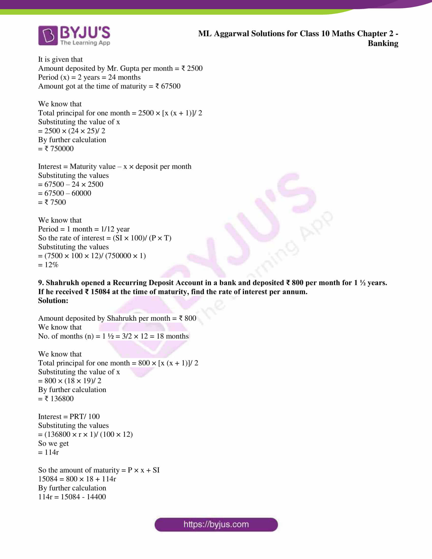 ML Aggarwal Solutions for Class 10 Maths Chapter 2 Banking