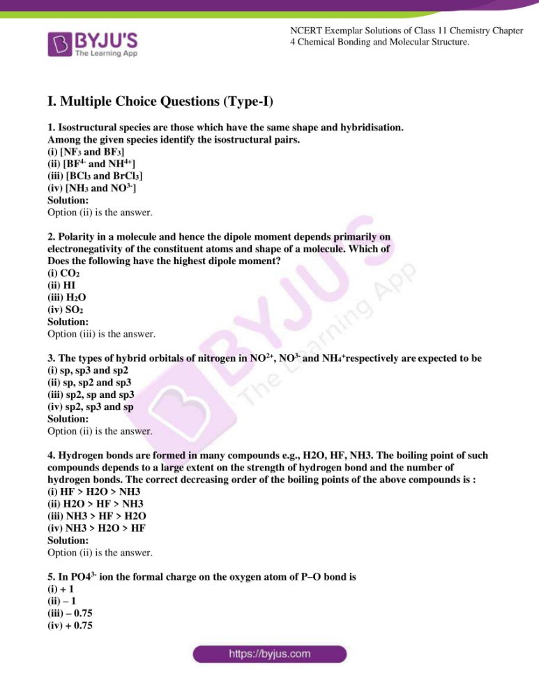 Boat And Stream Questions Indiabix Global Ncert Solutions Class 10th Boat And Stream Questions Indiabix Global Ncert Solutions Class 10th