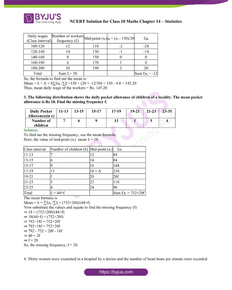 ncert-solutions-for-class-10-maths-exercise-14-1-chapter-14