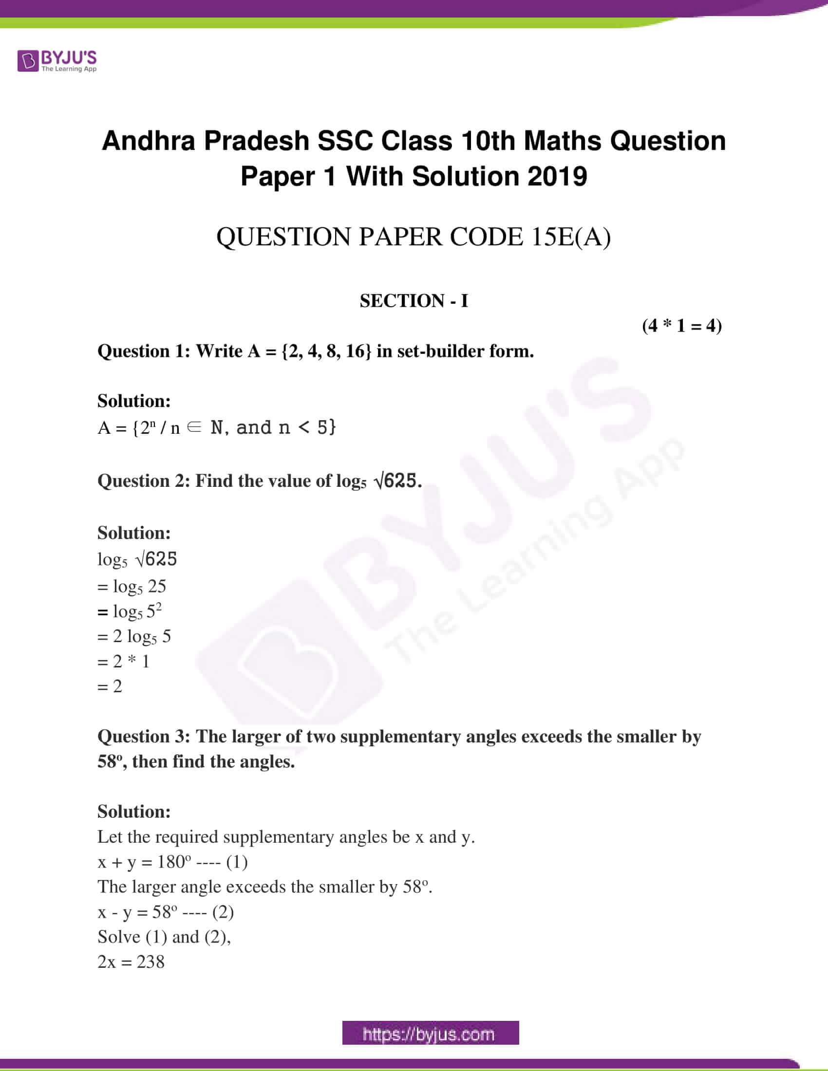 Rbse Class 10 Maths Sample Paper 2019 Pdf Examples Papers Rbse Class 10 Maths Sample Paper 2019 Pdf Examples Papers