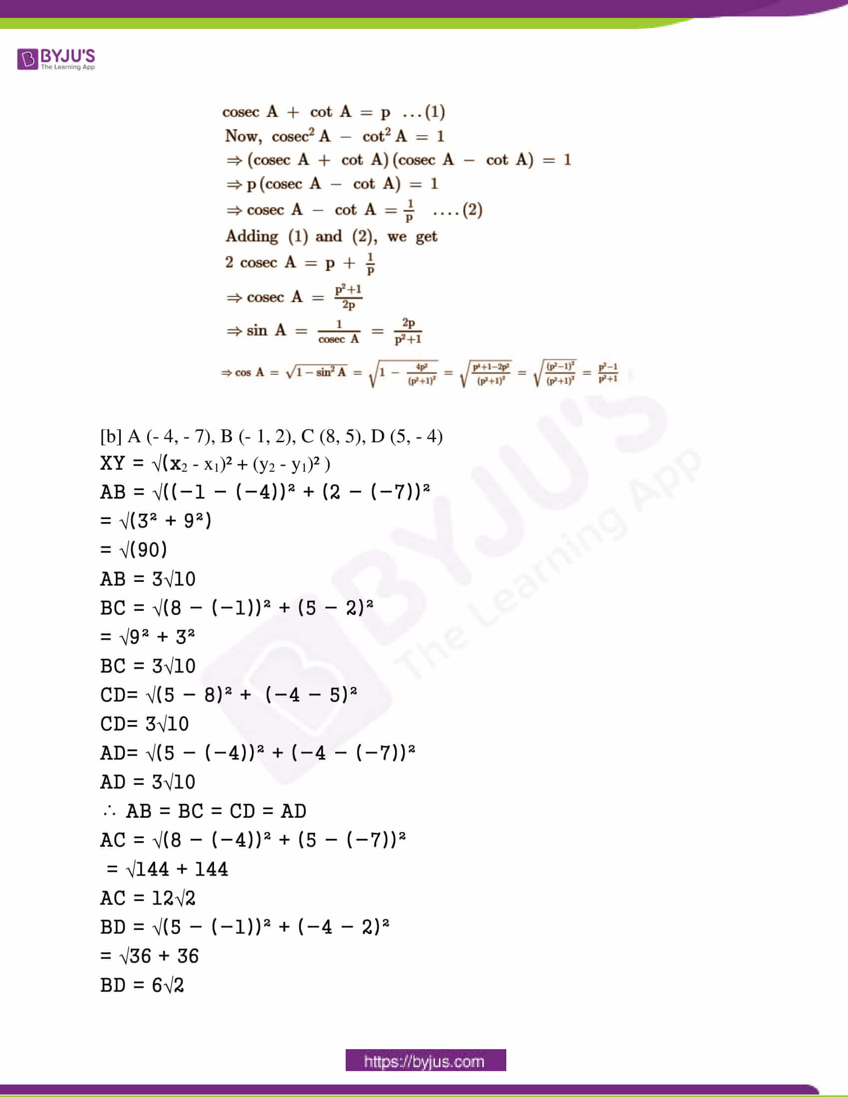 Andhra Pradesh SSC Board 10th Maths Question Paper 2 2018 With