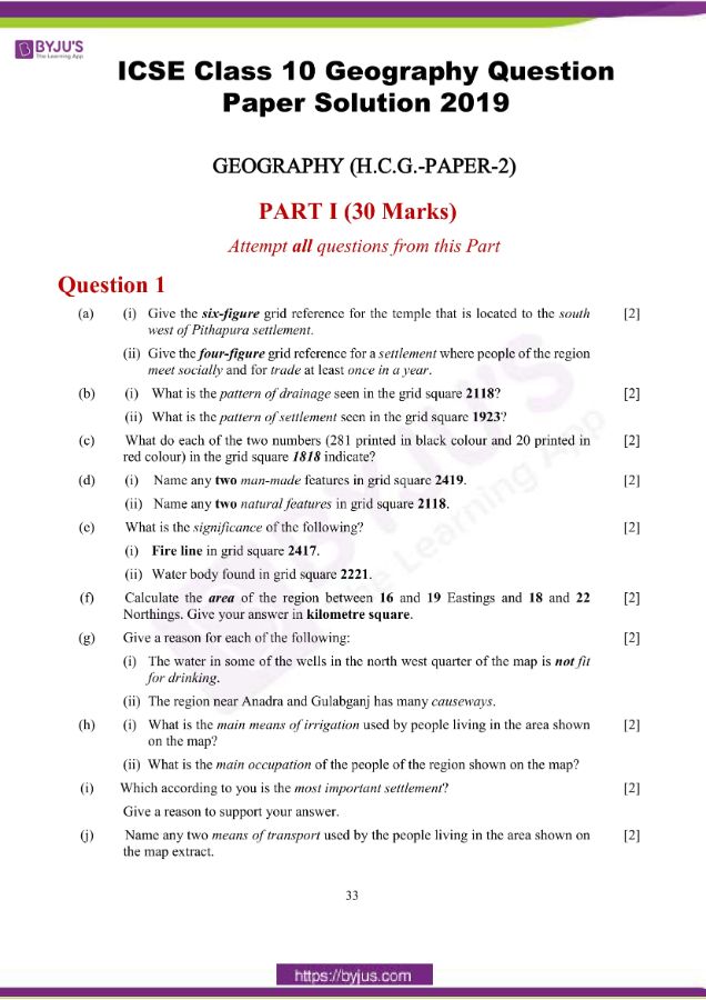 ICSE Class 10 Geography Question Paper Solution 2019 ICSE Class 10 Geography Question Paper Solution 2019