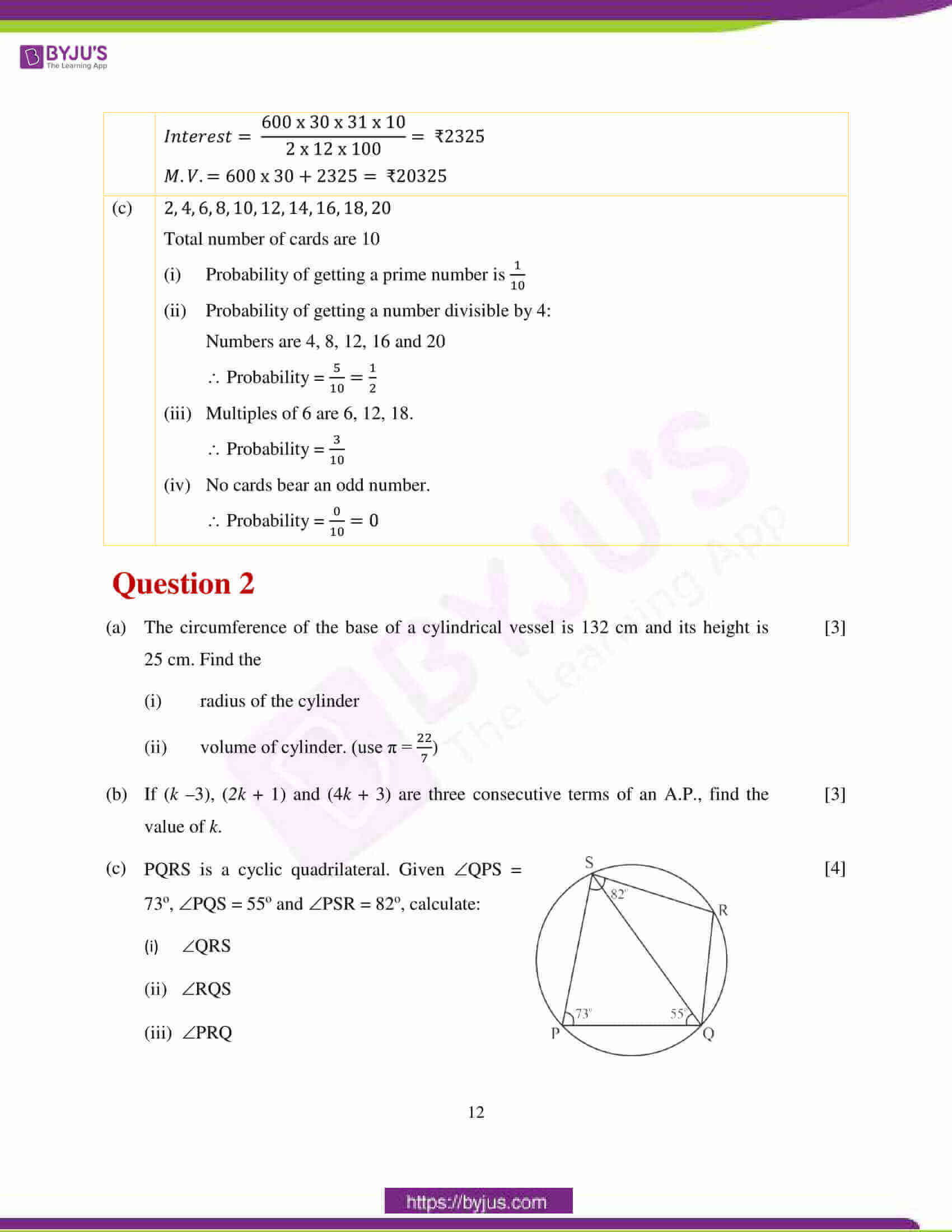 Exam Tips Top 10 Essential For Preparation Icse Class Maths Sample Exam Tips Top 10 Essential For Preparation Icse Class Maths Sample