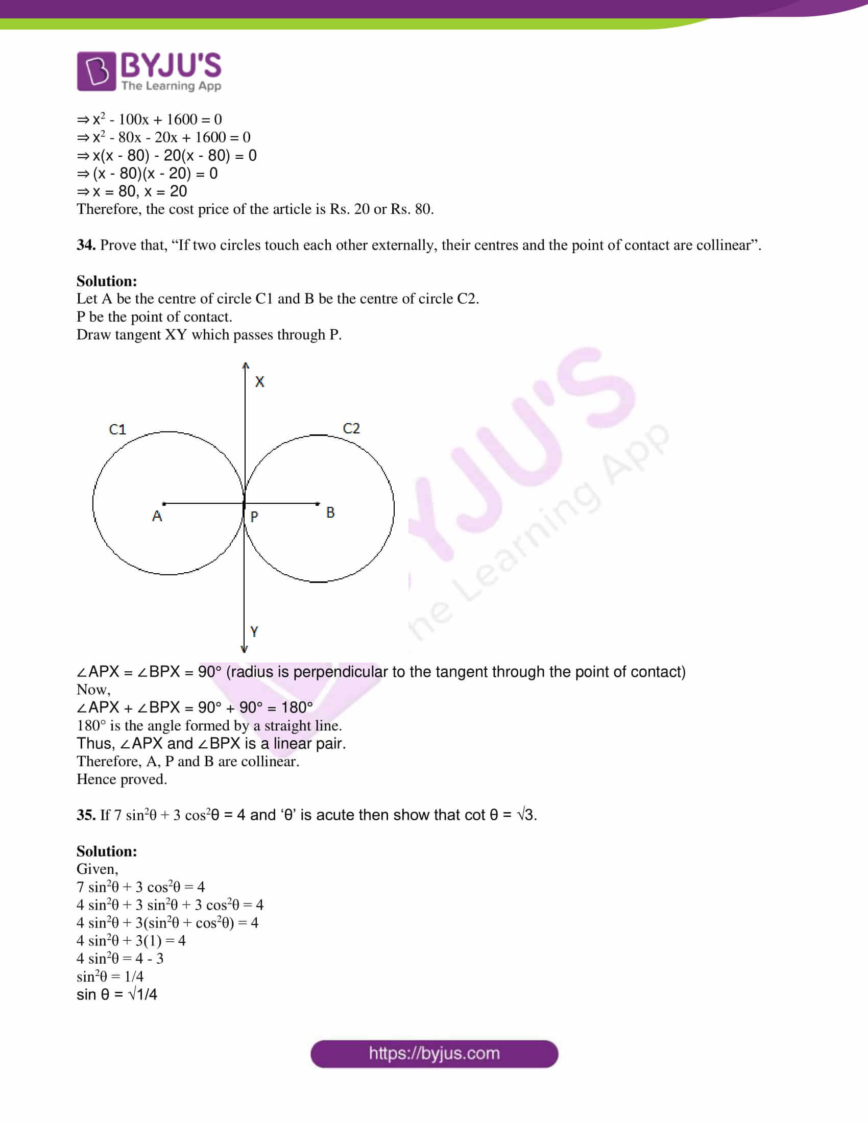 Karnataka SSLC Board 10th Maths Question Paper 2018 With Solutions In PDF karnataka-sslc-board-10th-maths-question-paper-2018-with-solutions-in-pdf