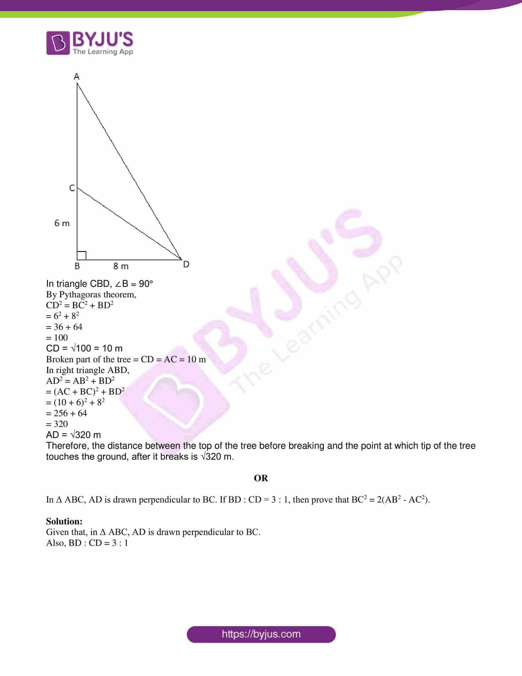 Karnataka SSLC Board 10th Maths Question Paper 2018 With Solutions in PDF Karnataka SSLC Board 10th Maths Question Paper 2018 With Solutions in PDF