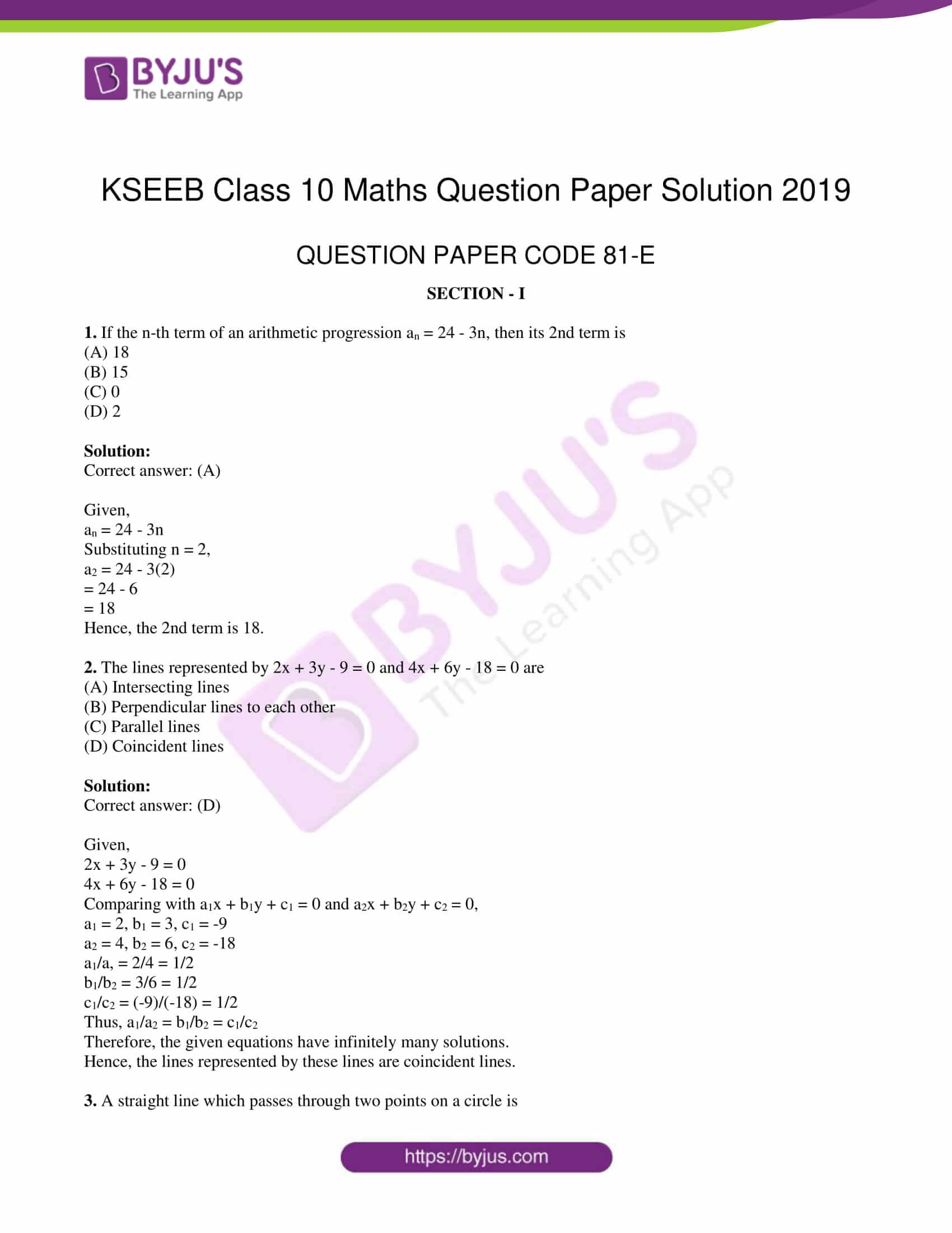 Byjus Class 4 Maths Question Paper University Aluminum Boats Europe