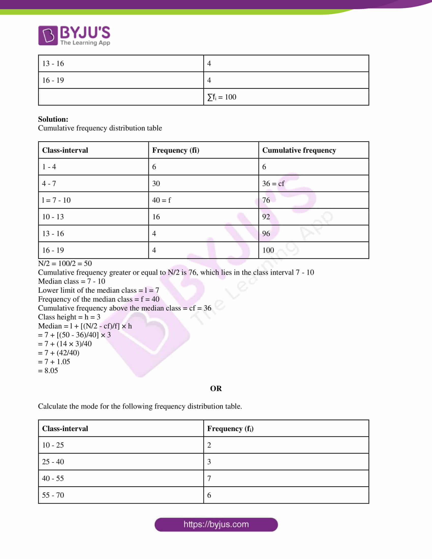 Karnataka SSLC Board 10th Maths Question Paper 2019 With Solutions In PDF