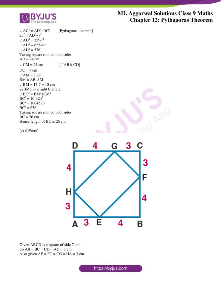 ML Aggarwal Solutions For Class 9 Maths Chapter 12- Pythagoras Theorem