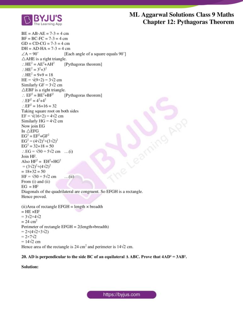 ML Aggarwal Solutions For Class 9 Maths Chapter 12- Pythagoras Theorem