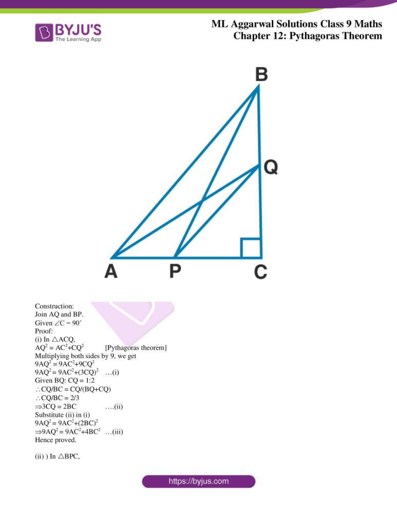 ML Aggarwal Solutions For Class 9 Maths Chapter 12- Pythagoras Theorem