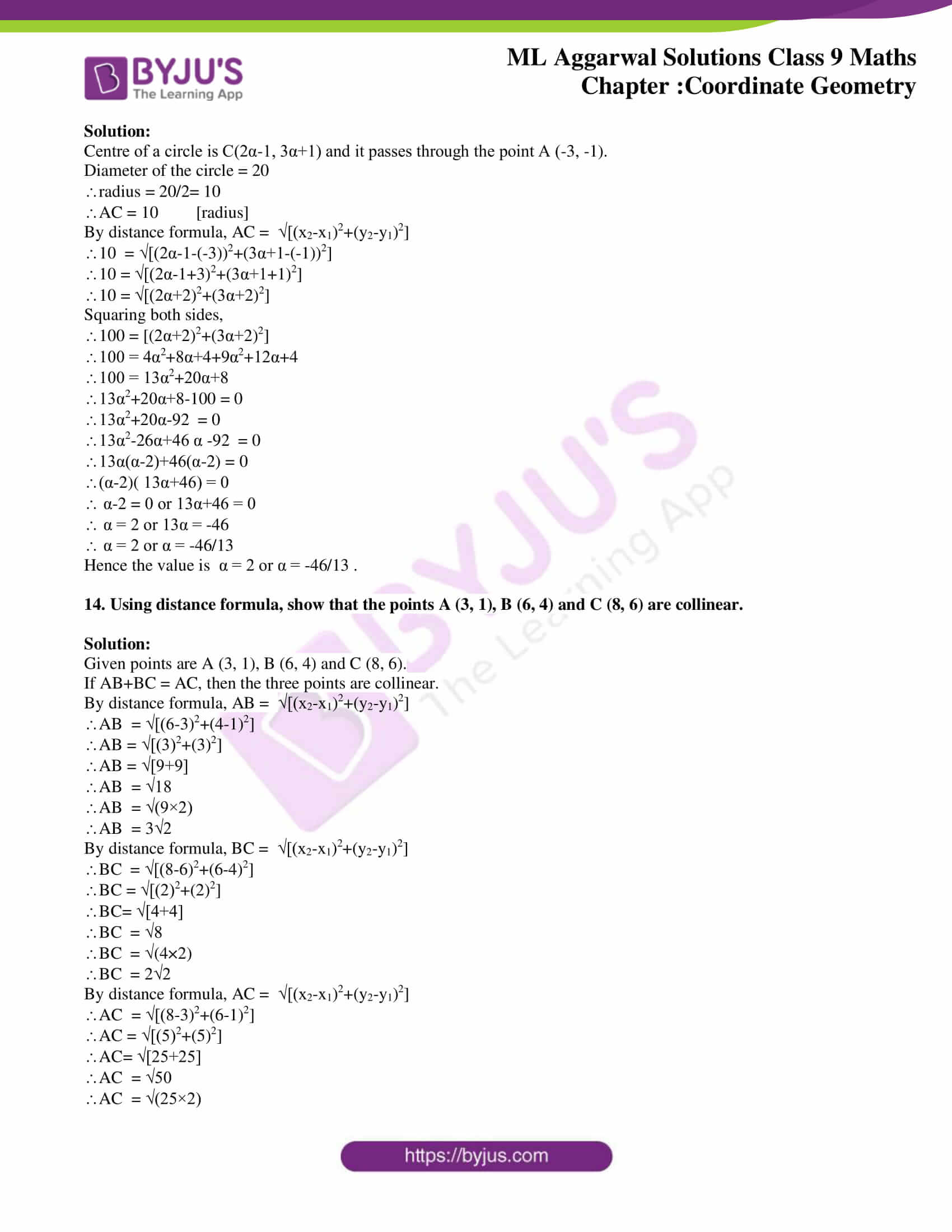 ML Aggarwal Solutions For Class 9 Maths Chapter 19- Coordinate Geometry