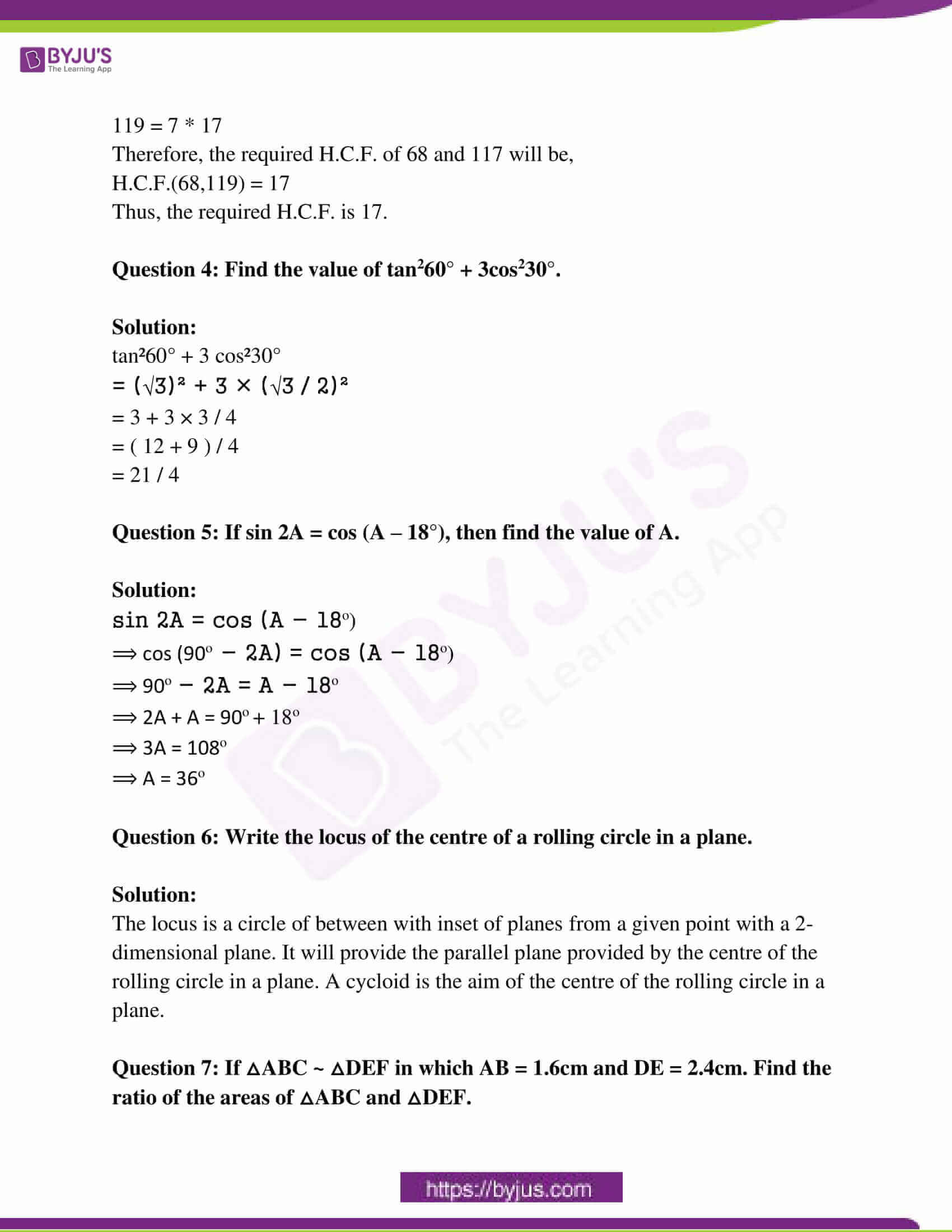 Rbse Class 10 Maths Sample Paper 2019 Pdf Examples Papers Rbse Class 10 Maths Sample Paper 2019 Pdf Examples Papers