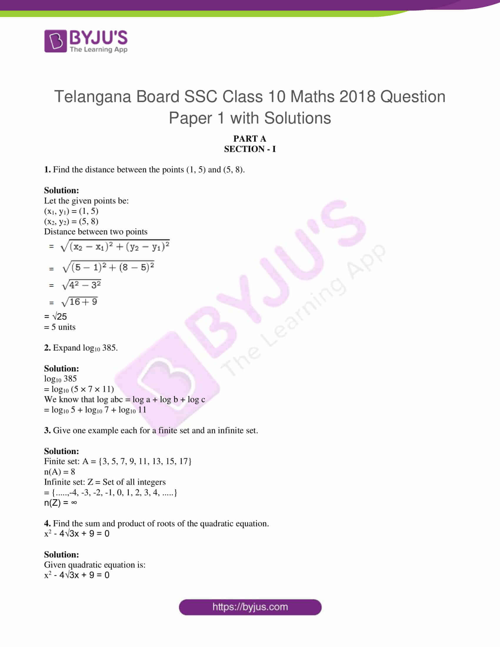 Ssc Exam Model Papers ssc Graduate Level Tier 1 2012 13 14 15 16 10th Ssc Exam Model Papers ssc Graduate Level Tier 1 2012 13 14 15 16 10th