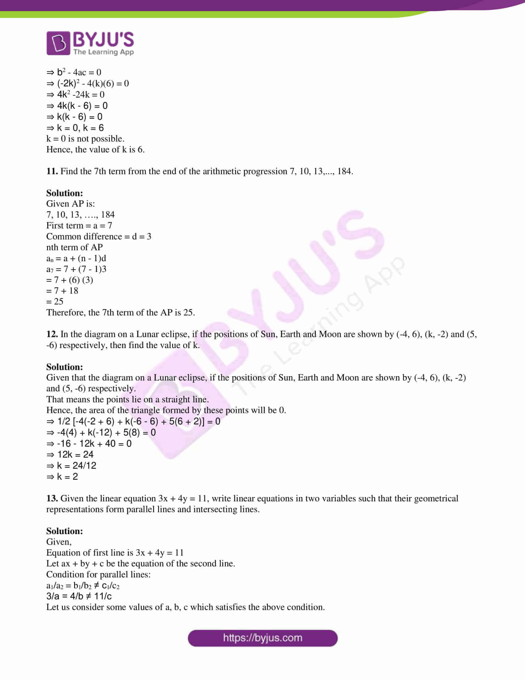 Ssc Exam Model Papers ssc Graduate Level Tier 1 2012 13 14 15 16 10th