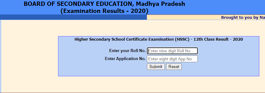 MP Board Class 12th 2020 Results Declared