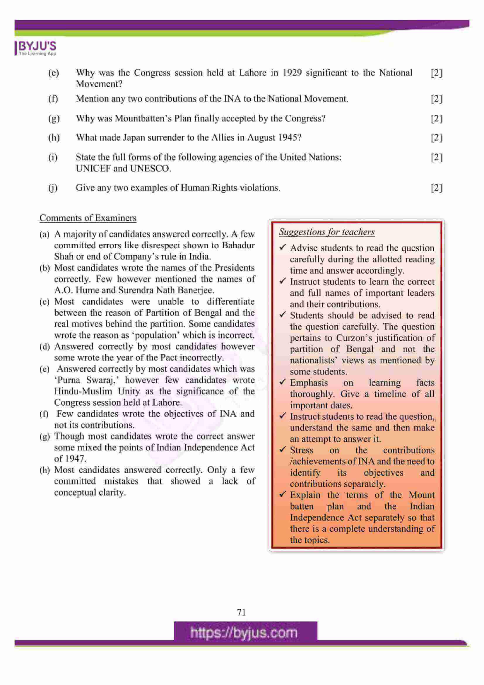 Download ICSE Class 10 History And Civics Question Paper Solution 2016 PDF