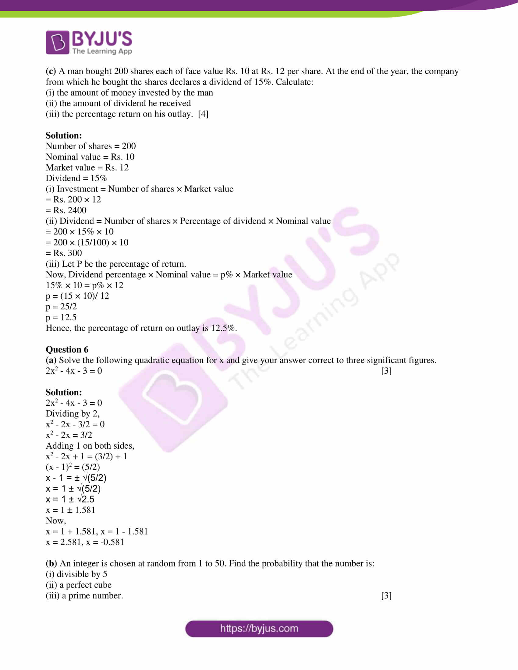Icse Class 10 Maths Sample Paper 2017 With Answers Icse Specimen Papers