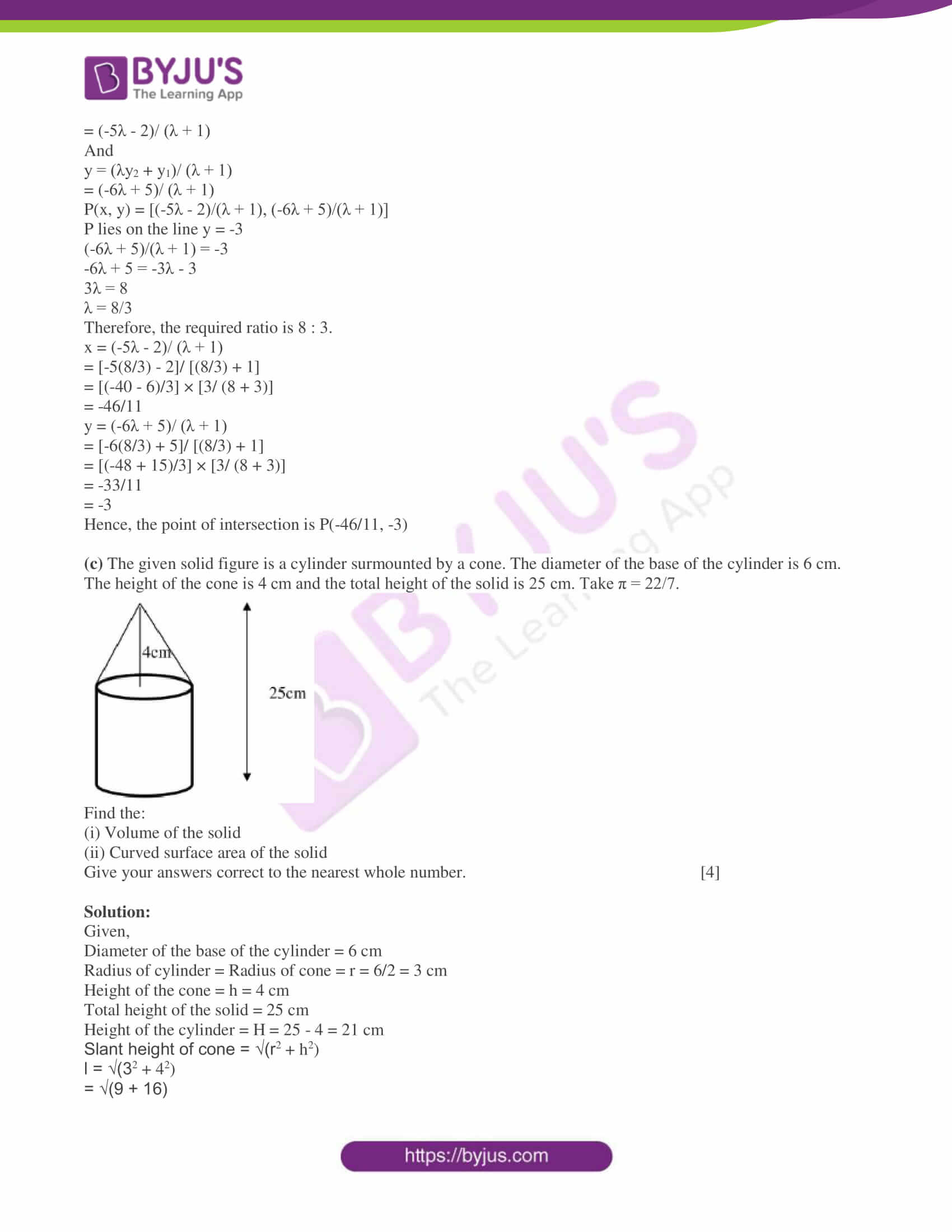 ICSE Class 10 Maths Sample Papers 2020 With Answers ICSE Specimen Papers ICSE Class 10 Maths Sample Papers 2020 With Answers ICSE Specimen Papers
