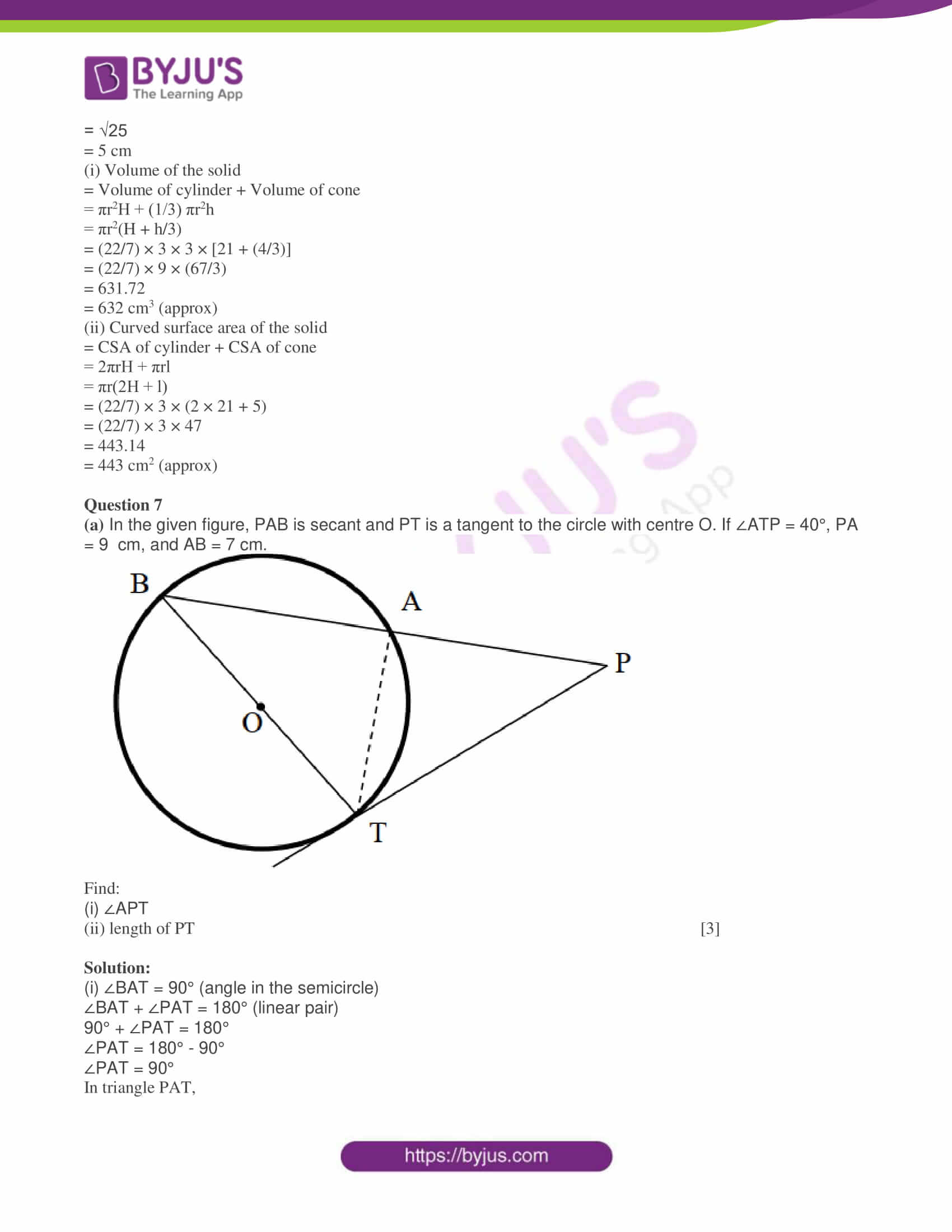 ICSE Class 10 Maths Sample Papers 2020 With Answers ICSE Specimen Papers ICSE Class 10 Maths Sample Papers 2020 With Answers ICSE Specimen Papers