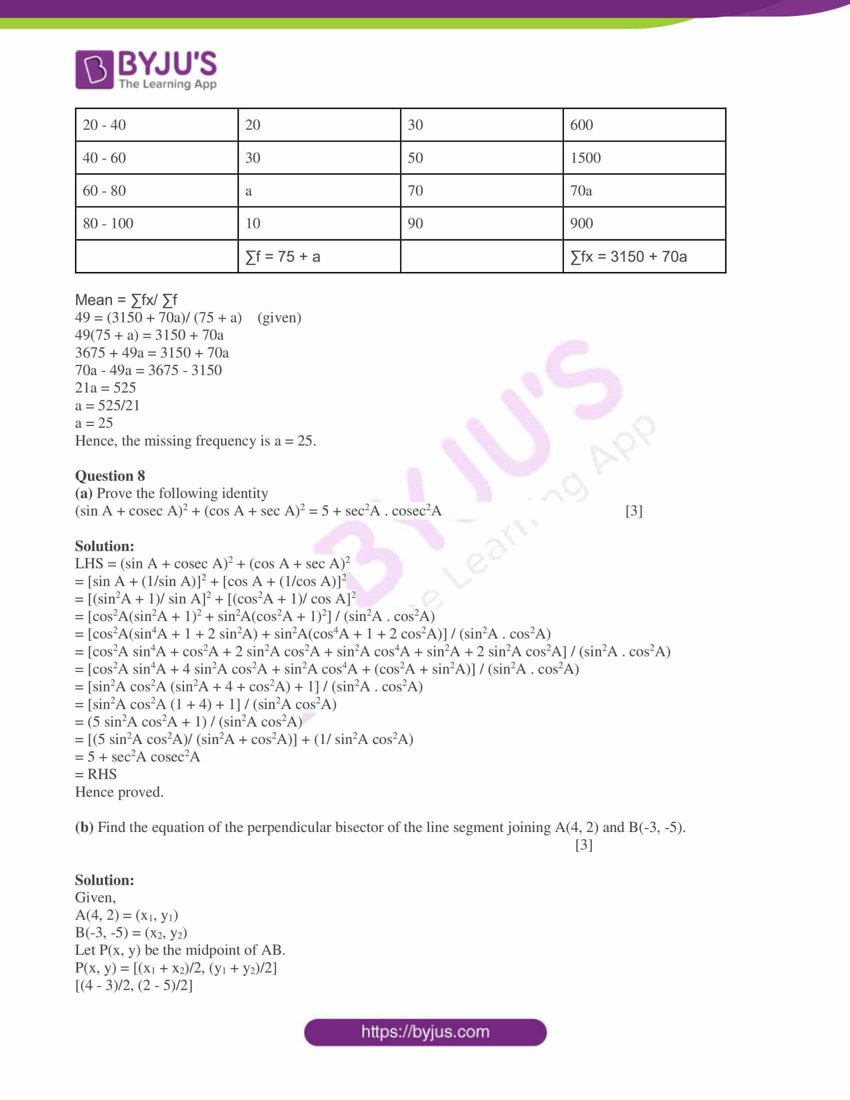 Class 5 Math Chapter 9 Question Answer Pdf Byjus Class 10 Maths Sample Class 5 Math Chapter 9 Question Answer Pdf Byjus Class 10 Maths Sample
