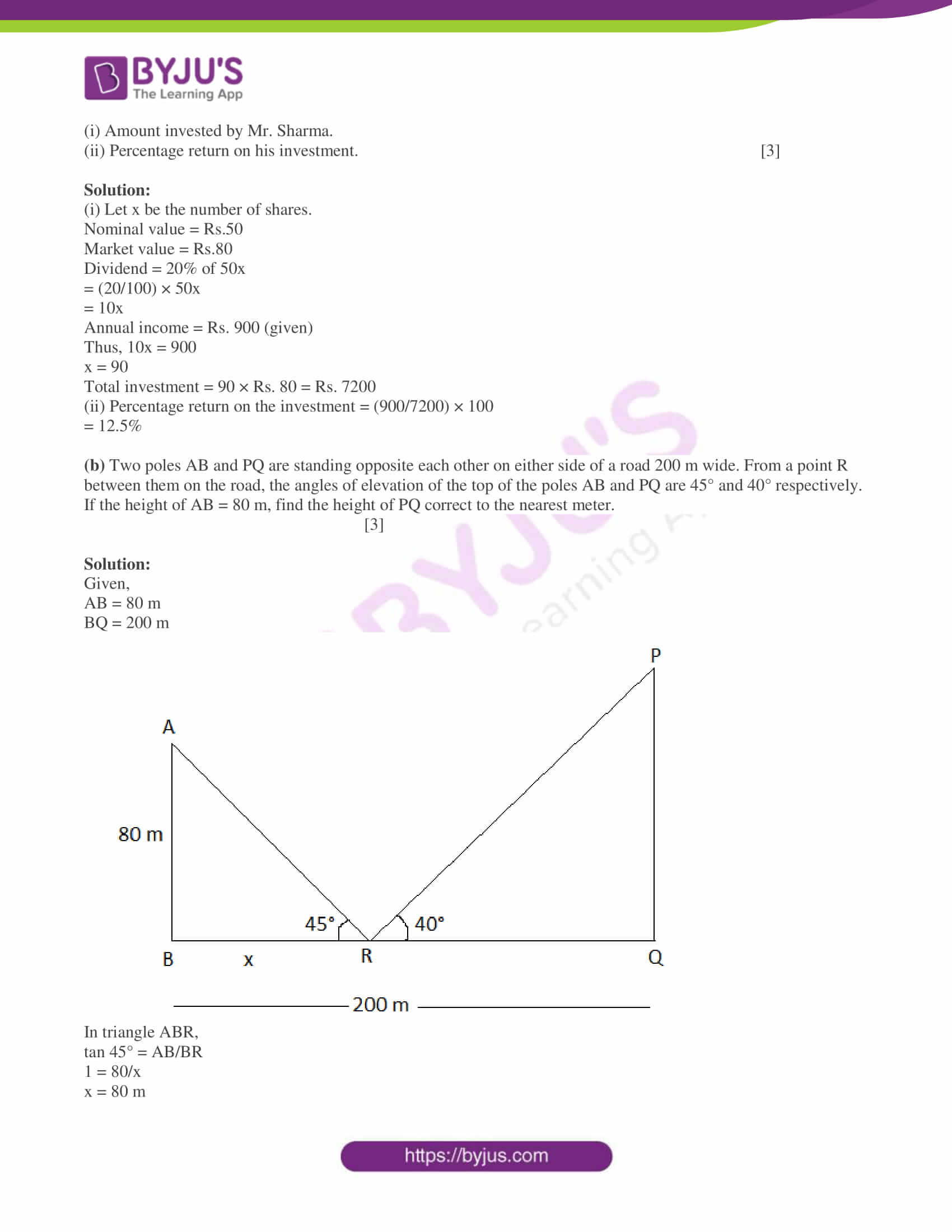ICSE Class 10 Maths Sample Papers 2020 With Answers ICSE Specimen Papers