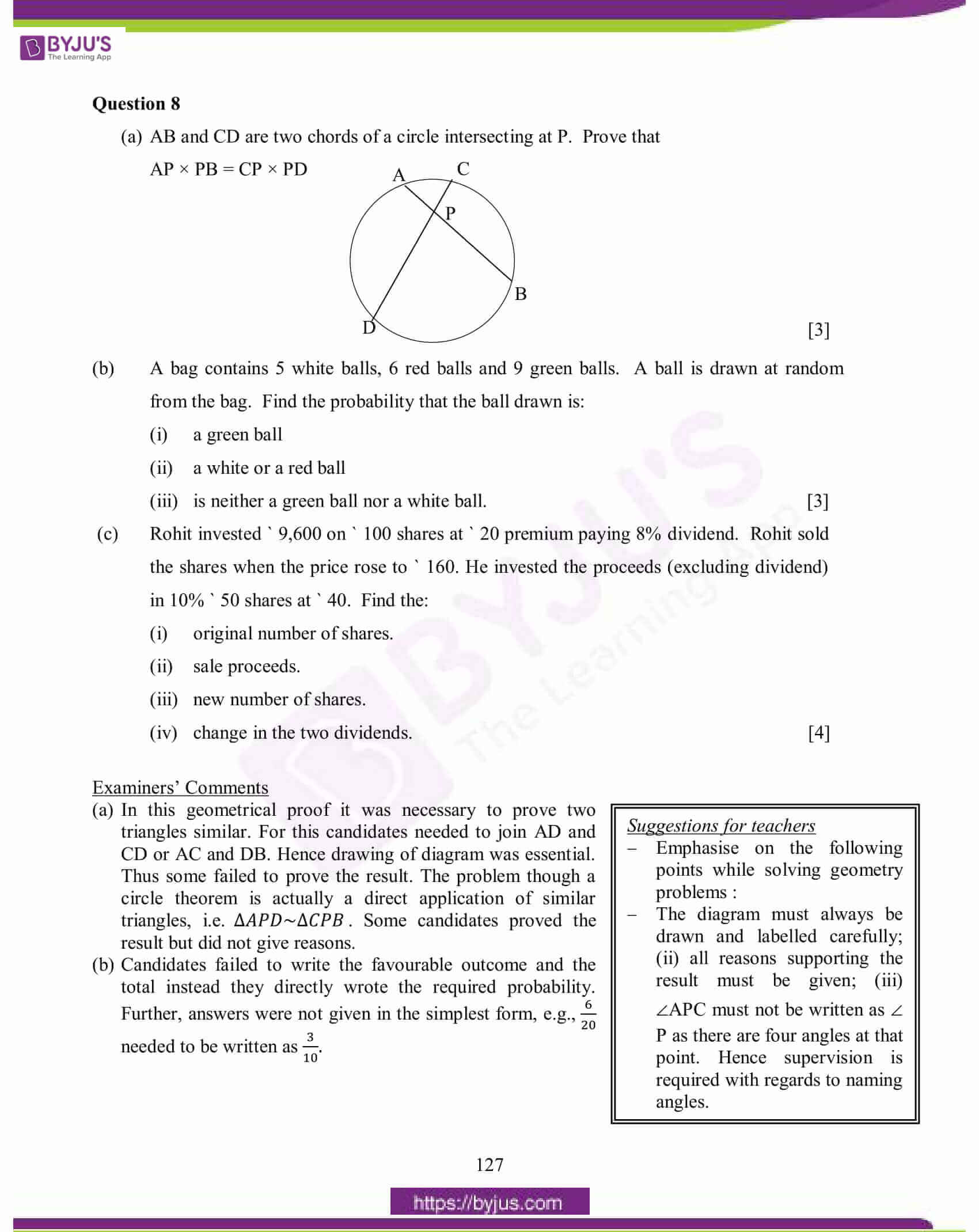 ICSE Class 10 Maths Question Paper Solution 2015 Download PDF