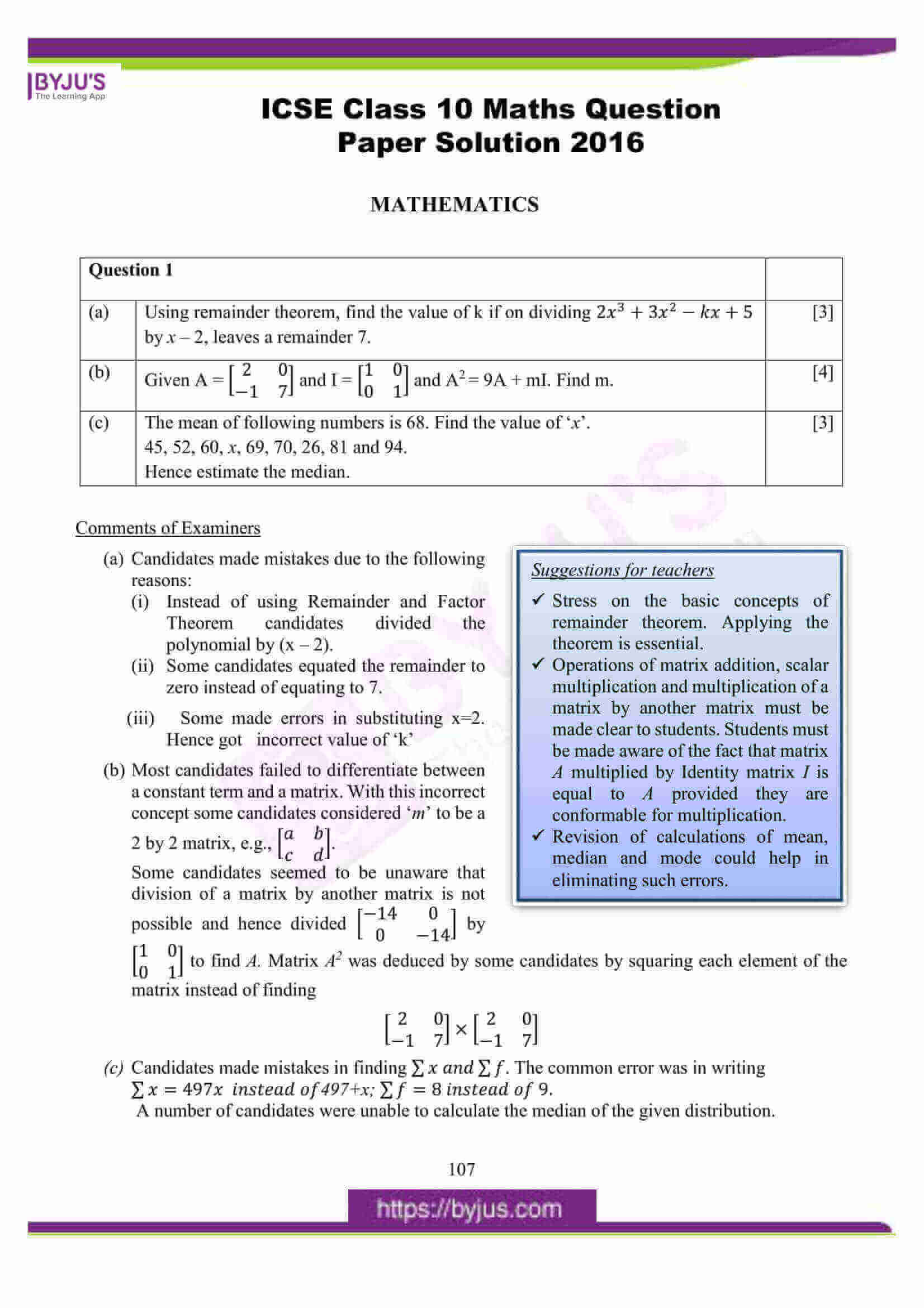 Diy Jon Boat Downrigger Price Byjus Class 10 Maths Question Paper Games