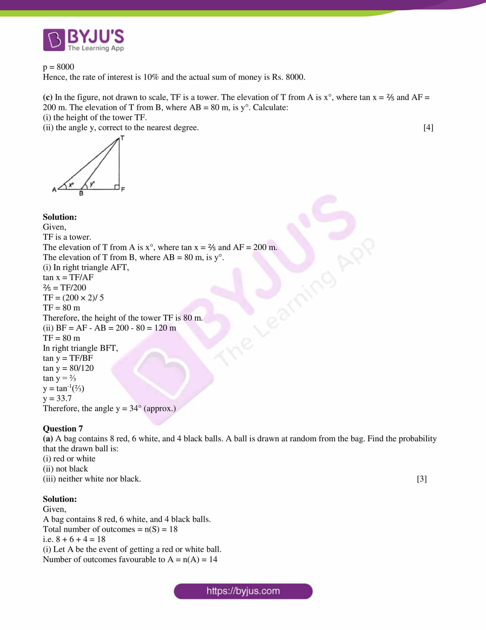 ICSE Class 10 Maths Mock Sample Paper 2 With Answers ICSE Specimen Papers ICSE Class 10 Maths Mock Sample Paper 2 With Answers ICSE Specimen Papers