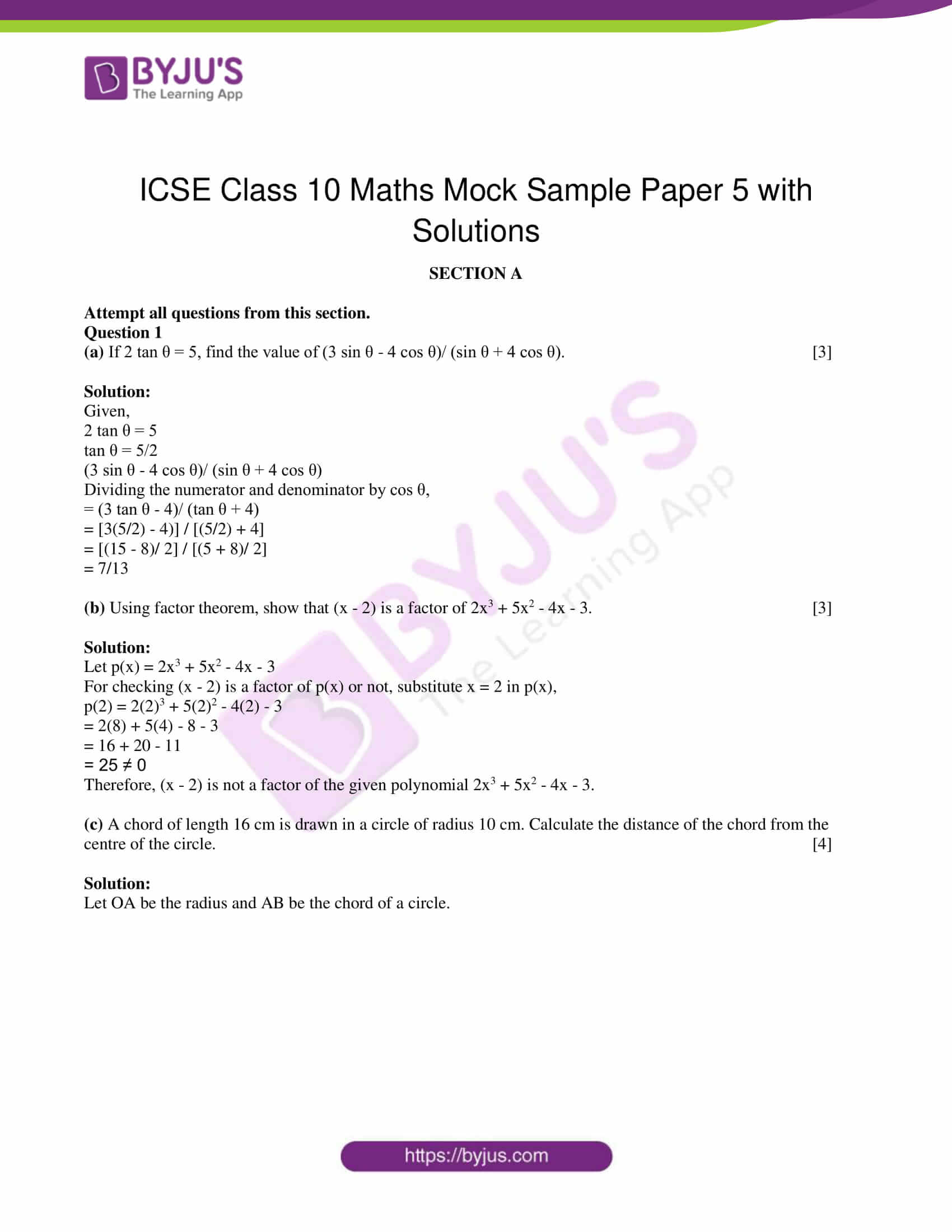 ICSE Class 10 Maths Mock Sample Paper 5 With Answers ICSE Specimen Papers