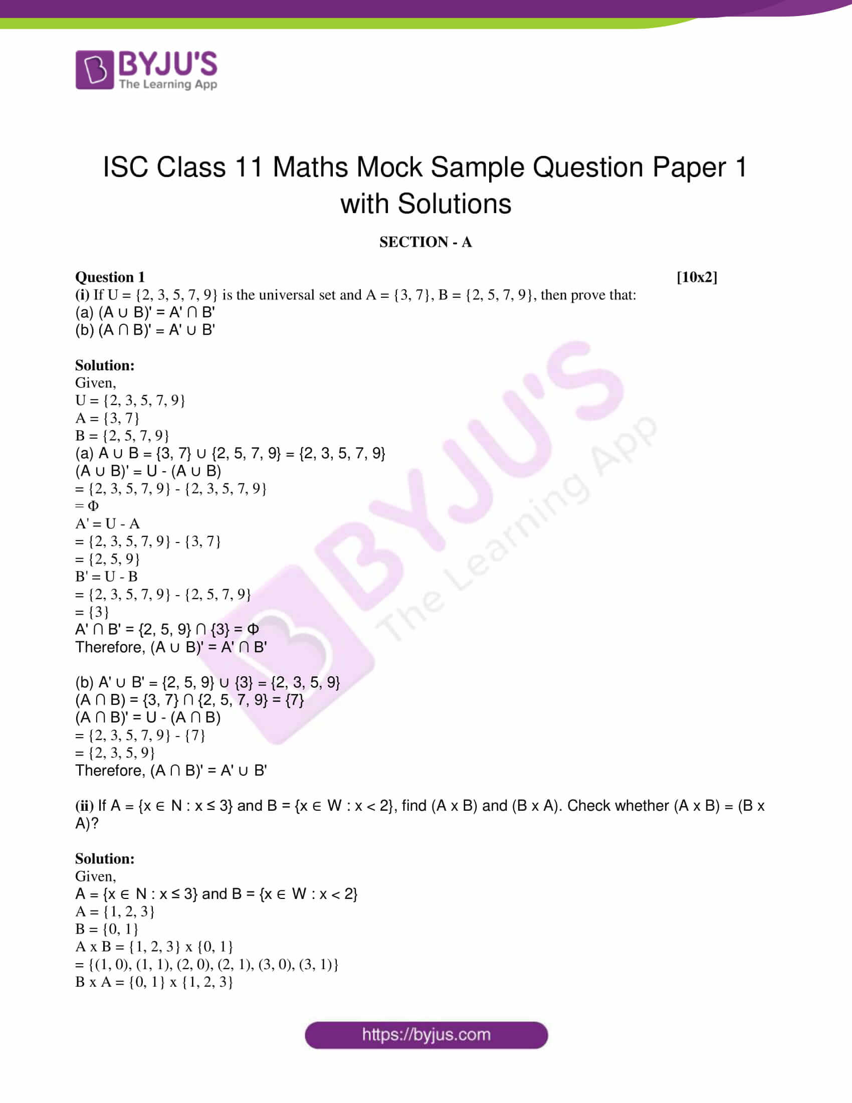 Solved Question Paper Of Postmaster Grade 1 Exam 2012 paper Pearson