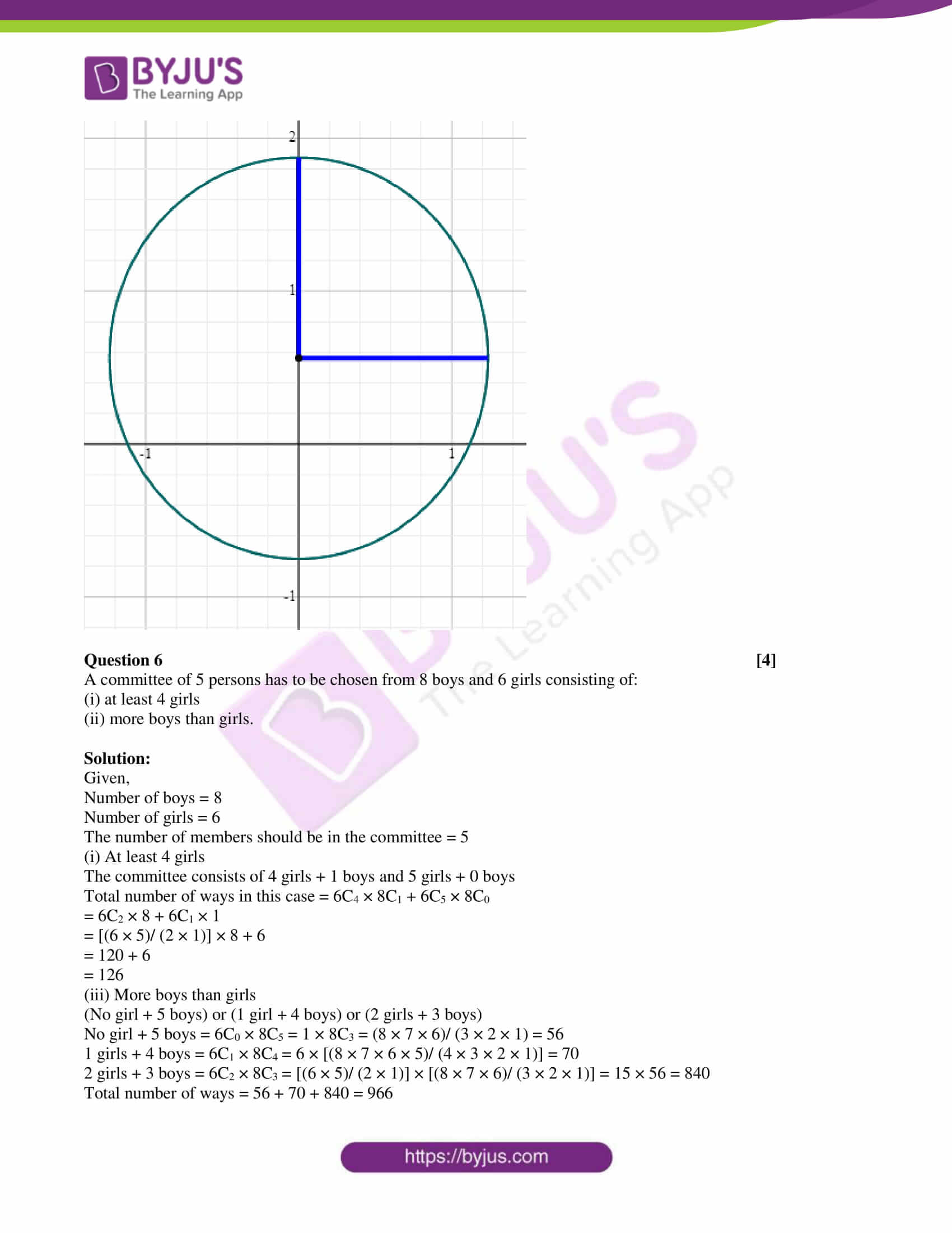 ISC Class 11 Maths Mock Sample Question Paper 1 With Answers Free PDF ISC Class 11 Maths Mock Sample Question Paper 1 With Answers Free PDF